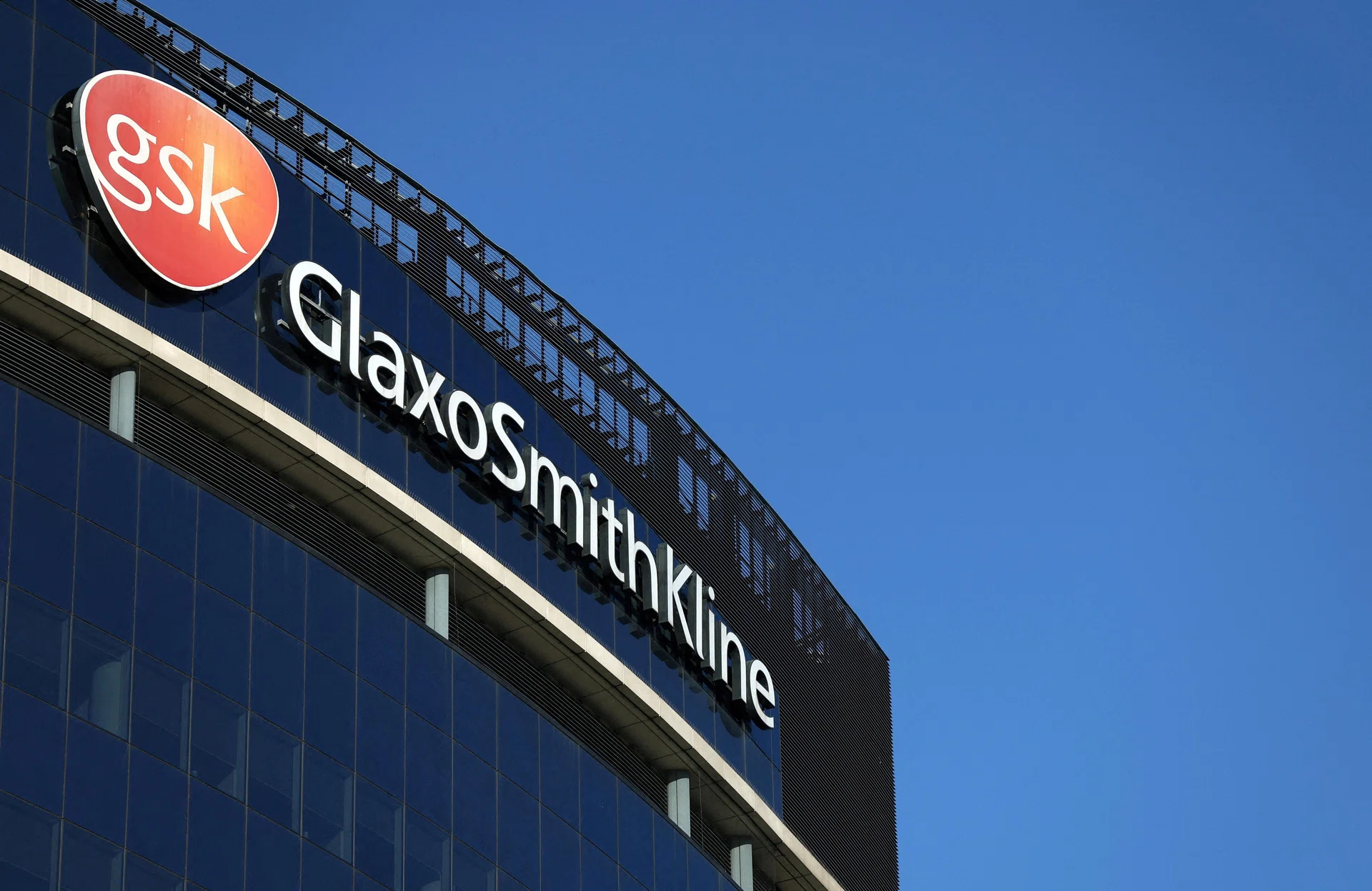 GSK to buy Asthma drug developer Aiolos for up to US$1.4 billion - The ...