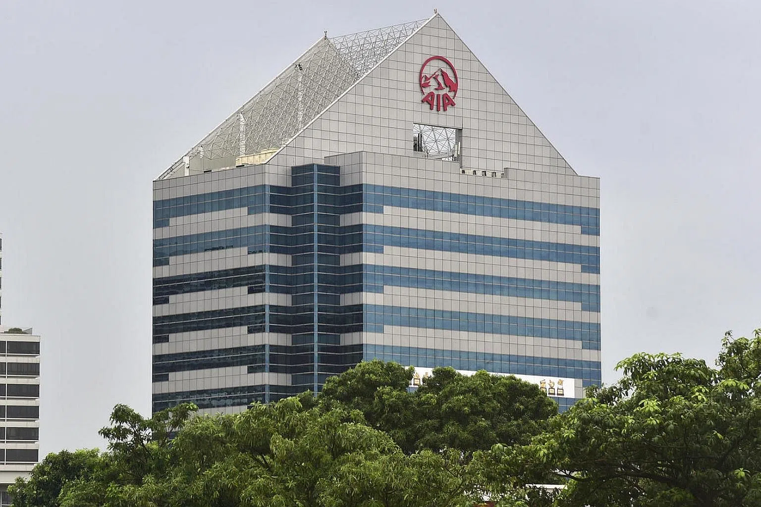 AIA forms new asset management entity to serve group businesses ...