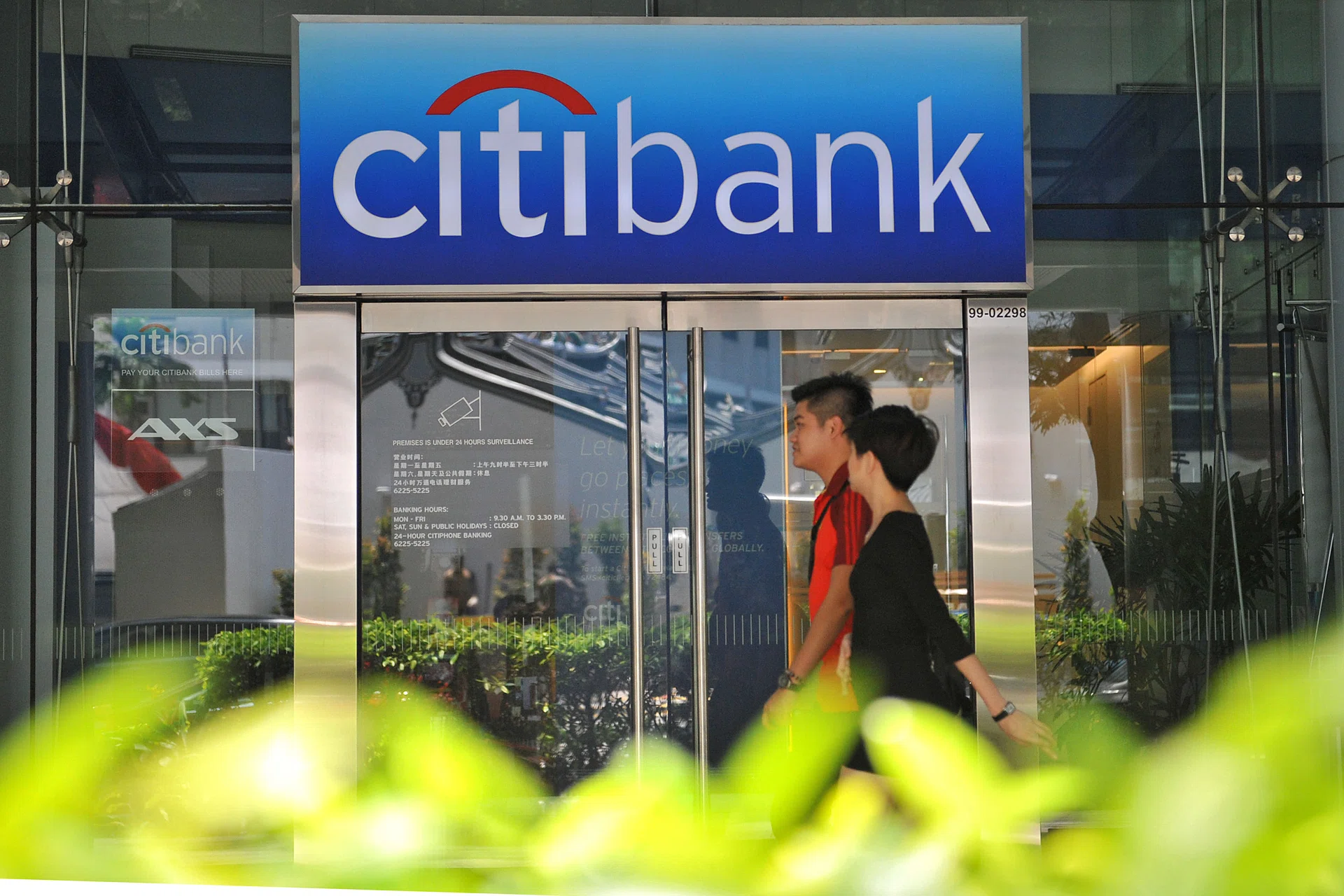 In digital banking strategy, Citi focuses on mobile - The Business Times