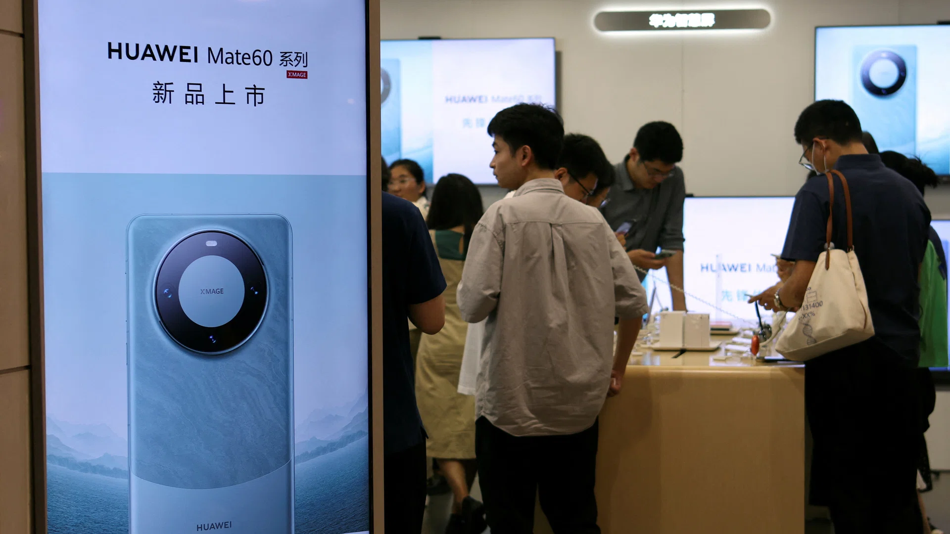 Huawei’s new smartphone uses more China-made parts than previous models ...