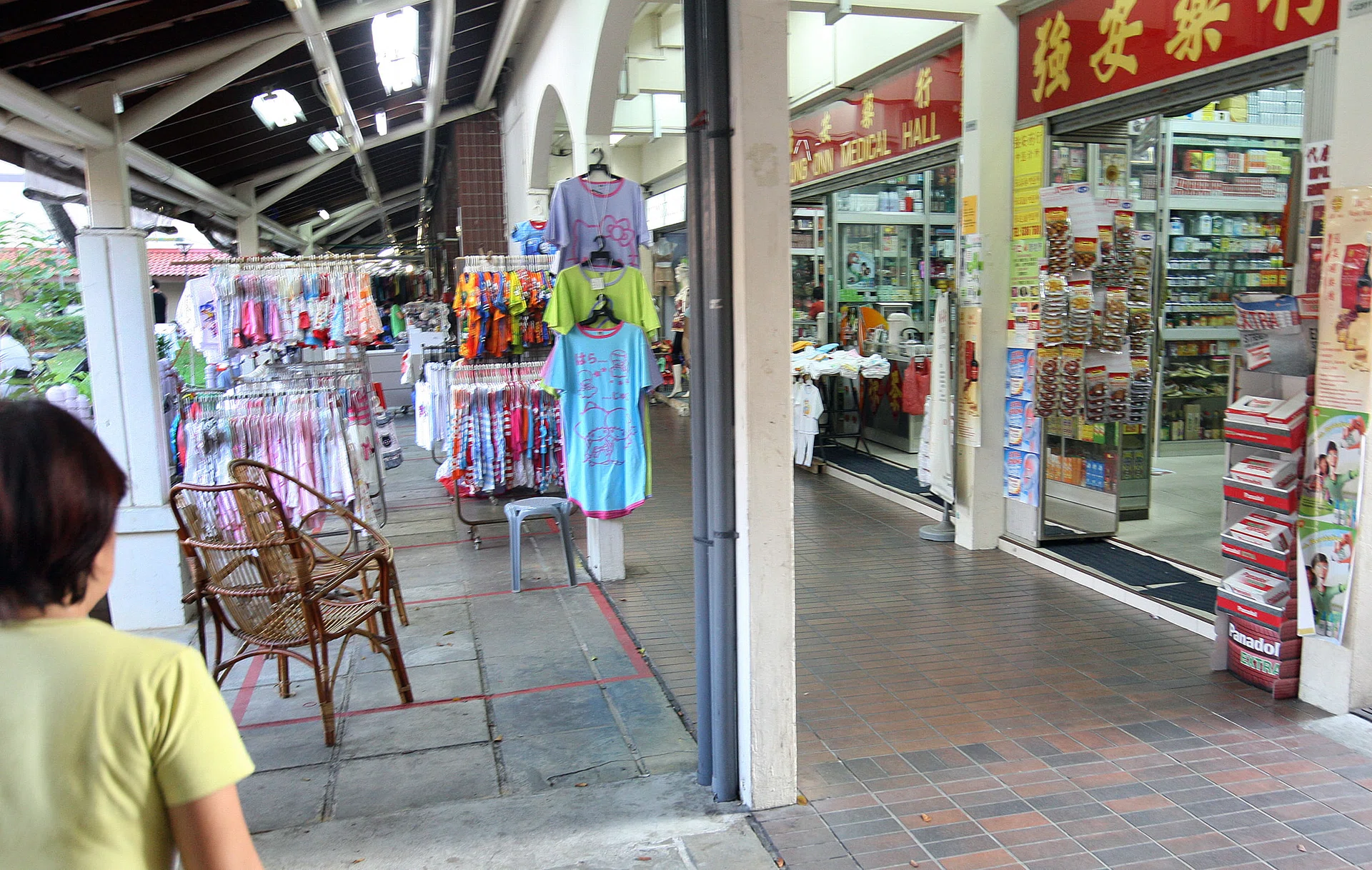More help for HDB shops through enhanced Revitalisation of Shops scheme ...