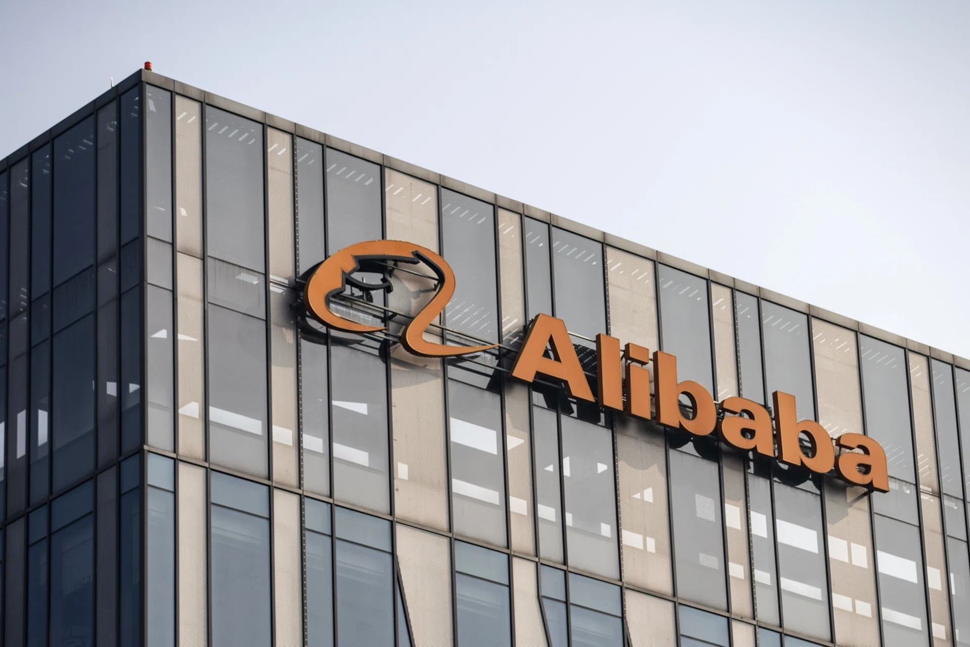 Alibaba names new commerce division heads in internal shuffle - The ...