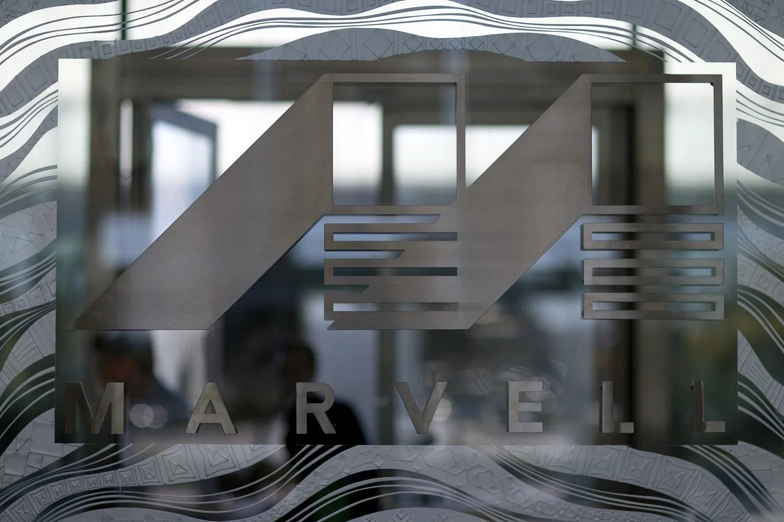 Marvell to buy Inphi in US$10b chip deal to bolster data centre, 5G business