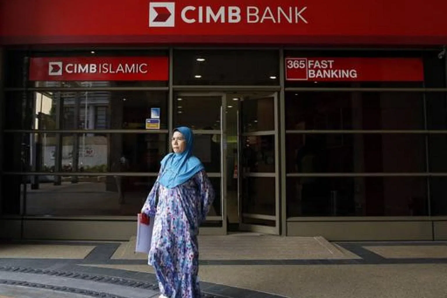 CIMB reports loss of tapes with customer data; steps up security - The ...