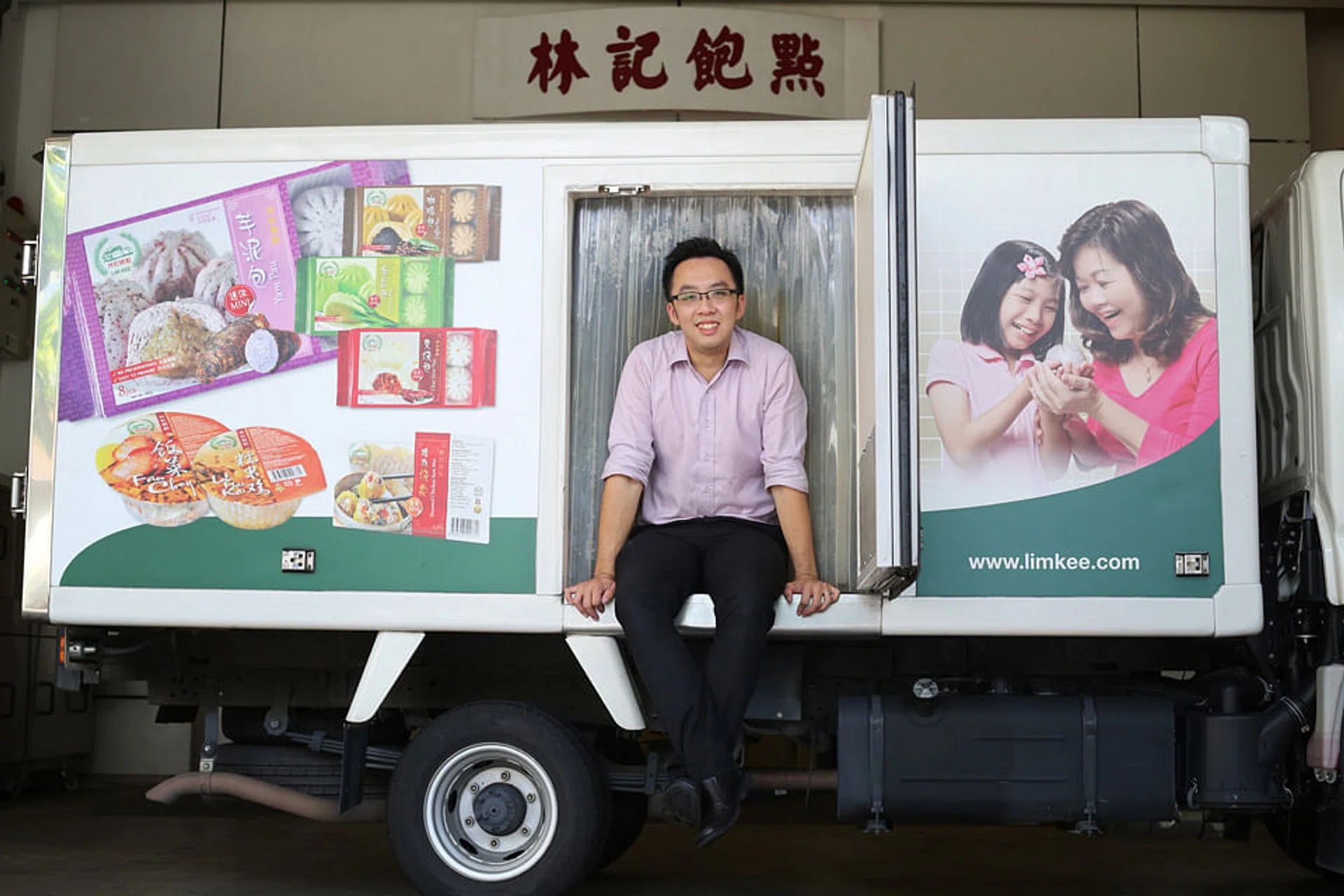 Corporate experience valuable for the job: Lim Kee's next-gen leader ...