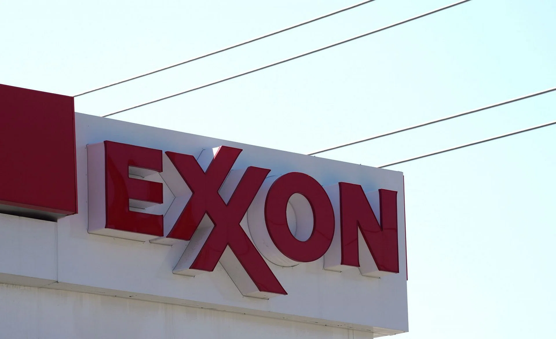 Exxon merging oil refining and marketing units - The Business Times