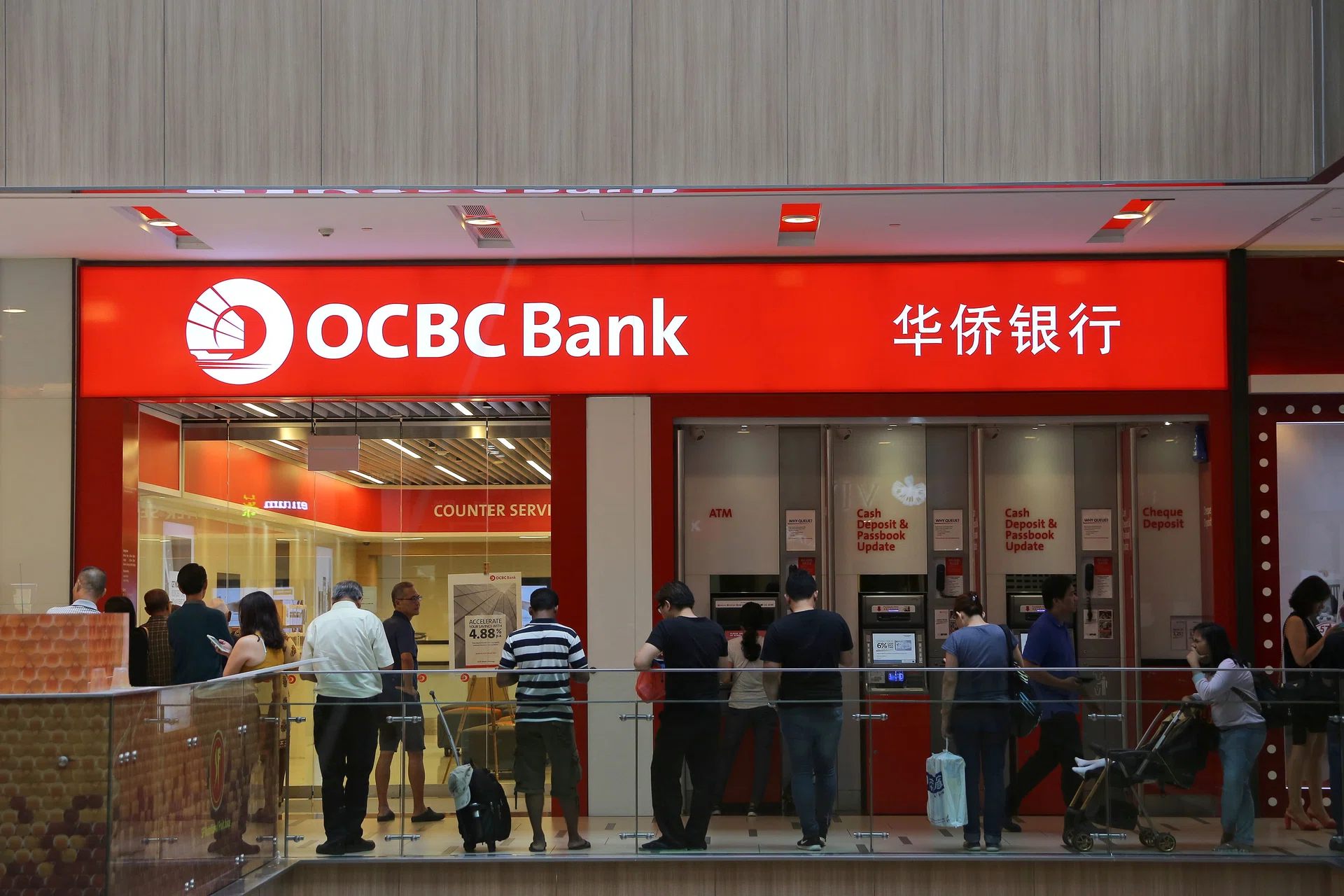 OCBC merges 2 banking units in China to form OCBC Wing Hang China - The ...