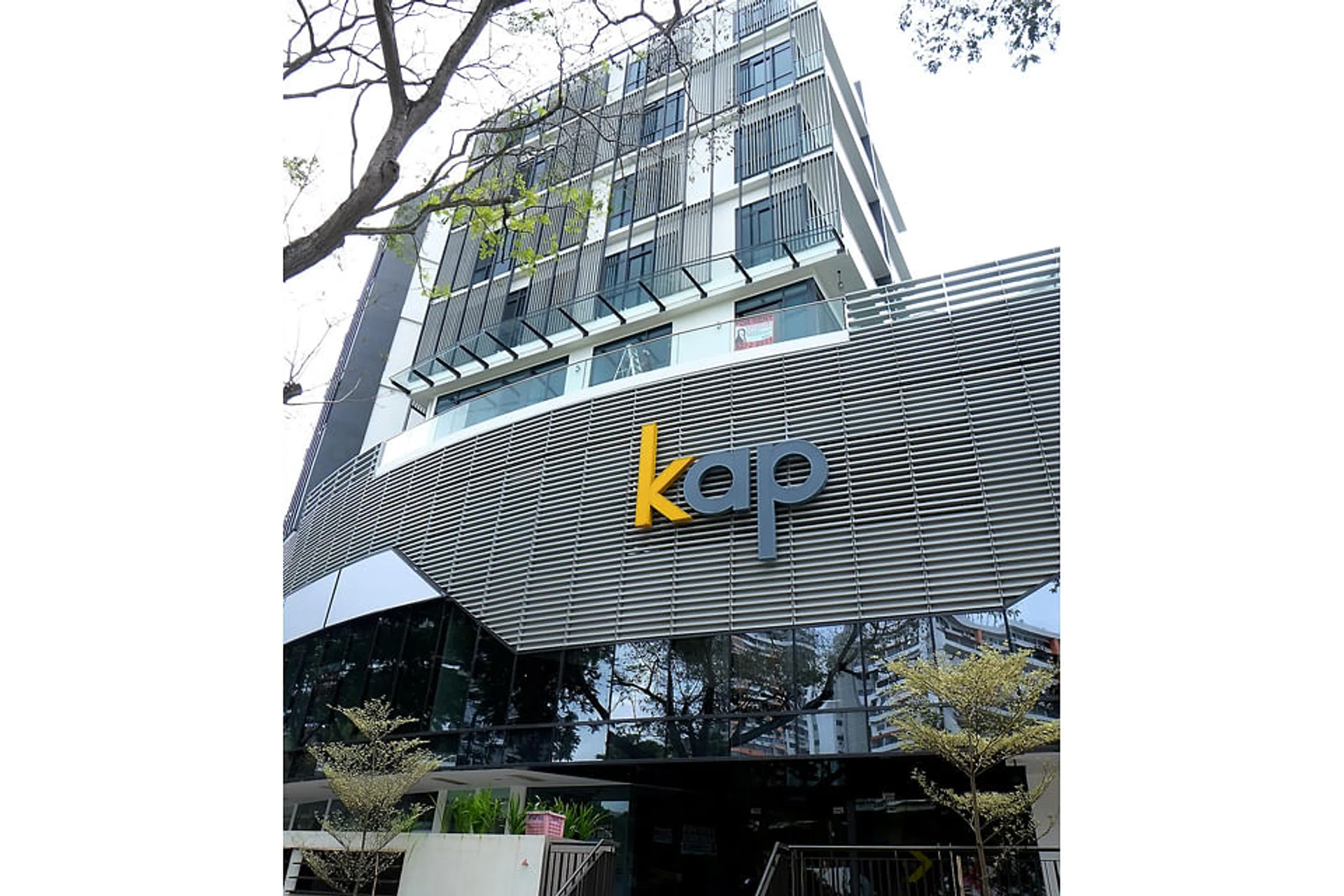 King Albert Park strata mall to house cinema, more shops - The Business ...