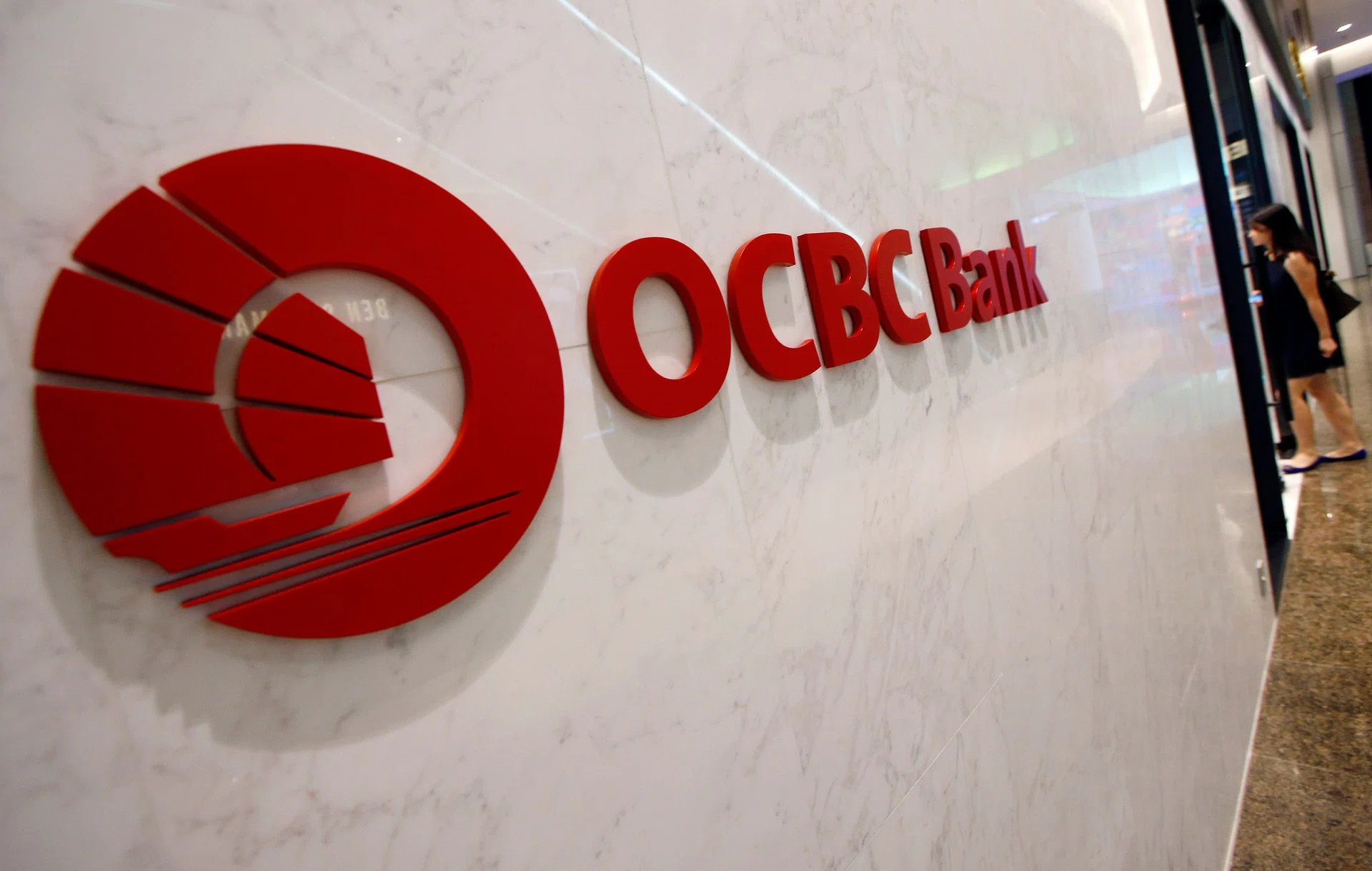OCBC Australian notes due 2019 get final rating of 'AA-': Fitch Ratings ...