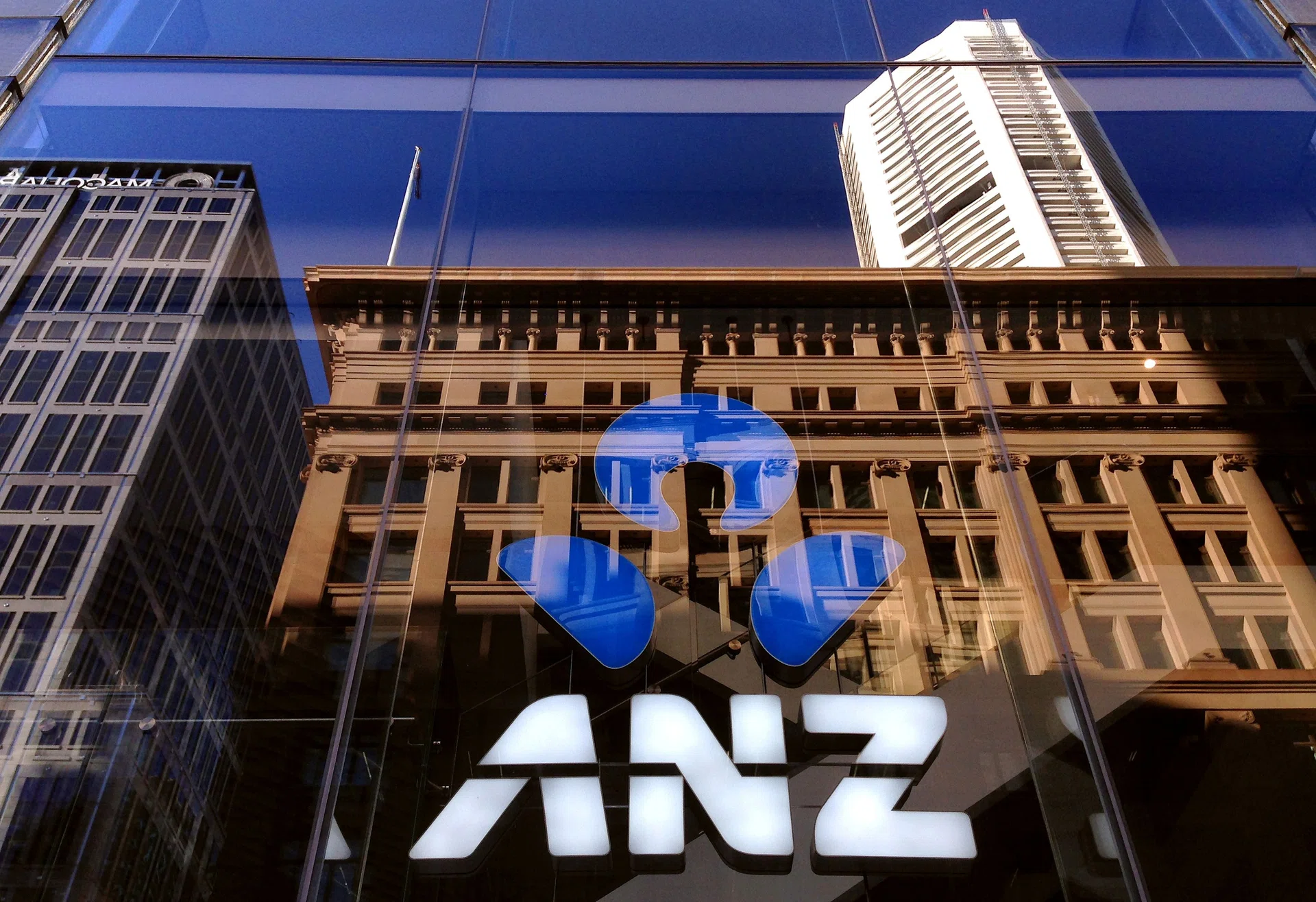 ANZ sees improved margins on rising rates, cash profit grows - The ...