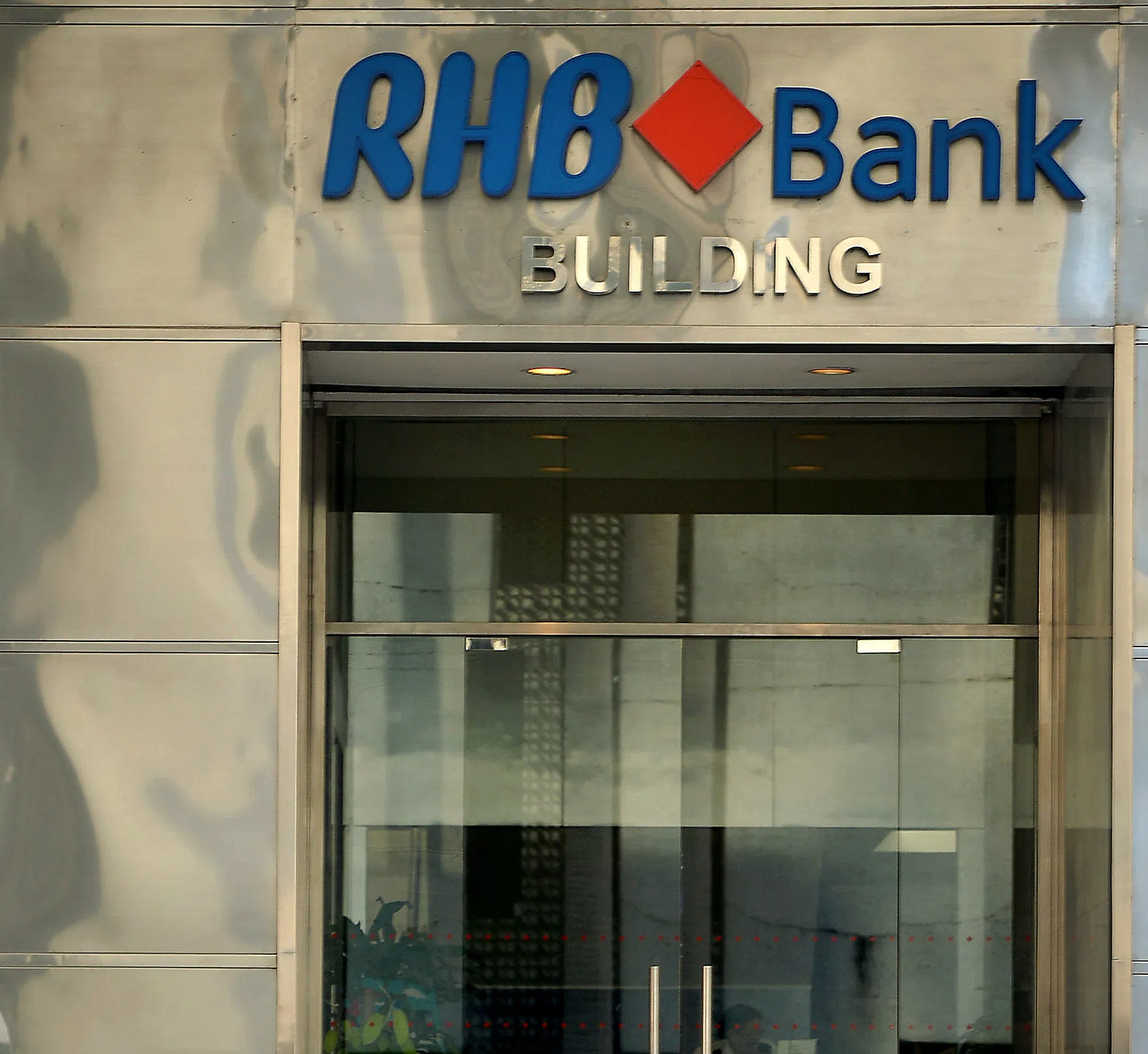 RHB to expand in Singapore, makes DMG & Partners Securities wholly ...