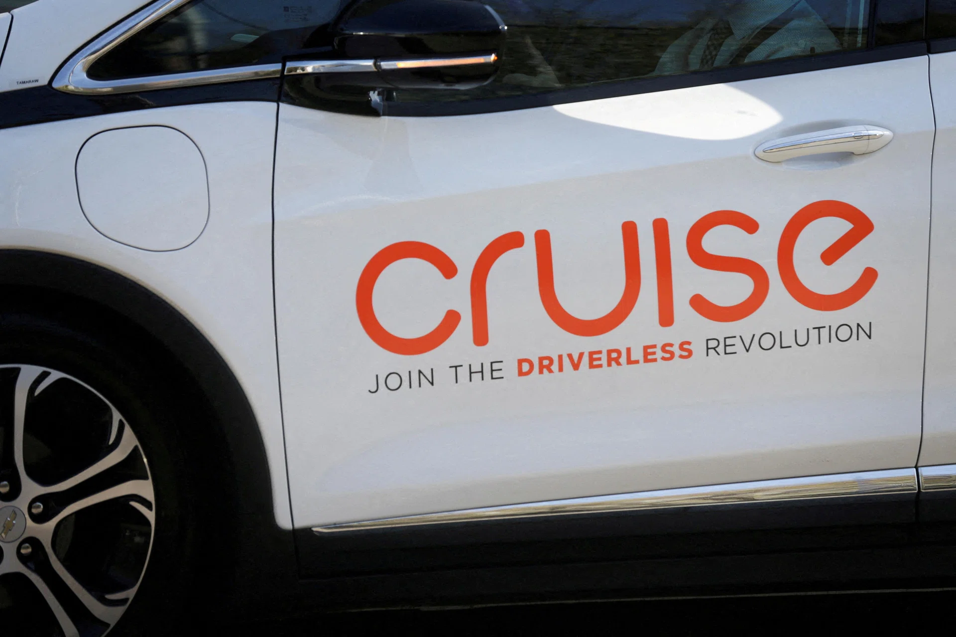 Honda, GM, Cruise plan to begin Japan driverless ride service in early ...