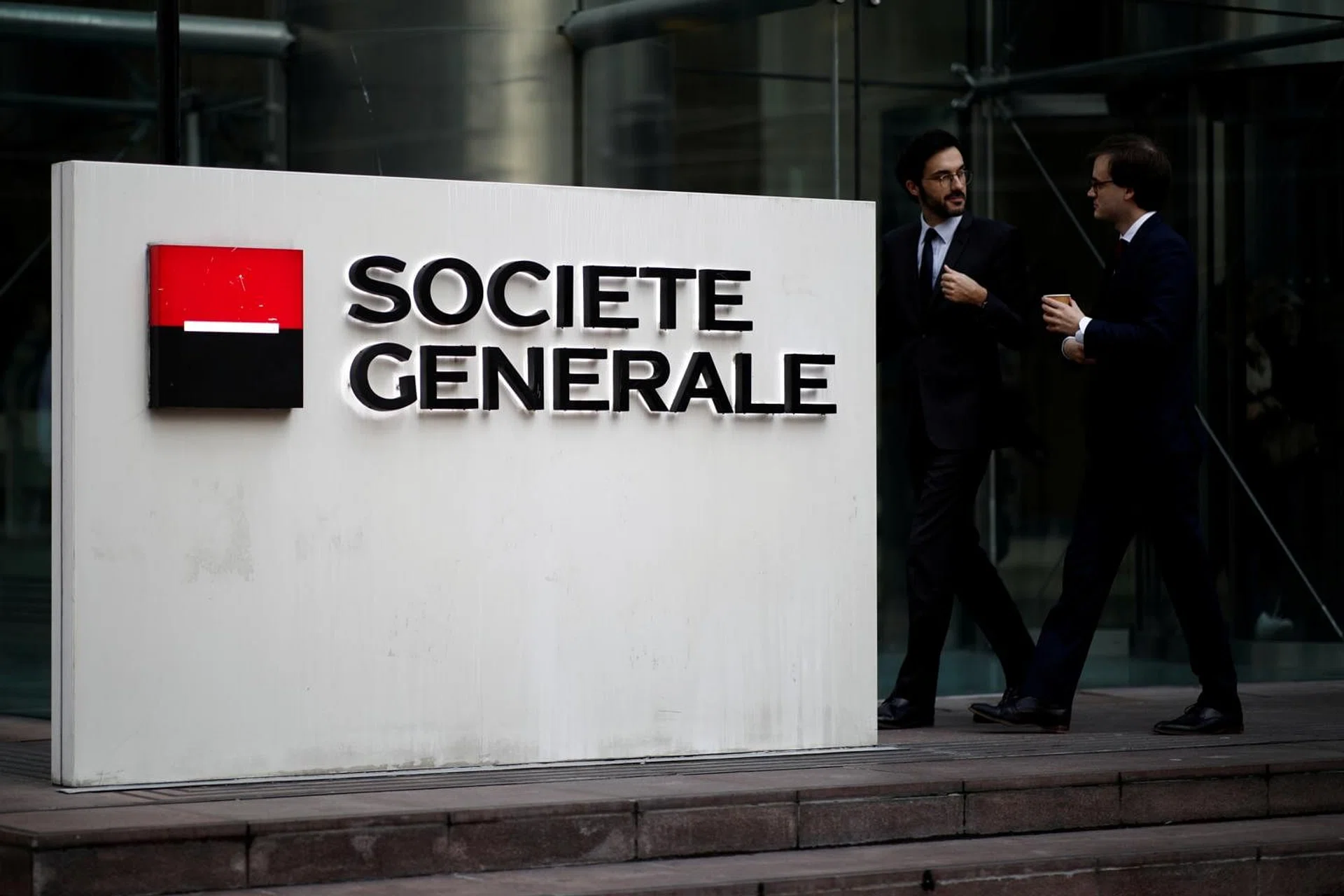 France's SocGen to shut 600 branches by 2025 by merging bank networks ...