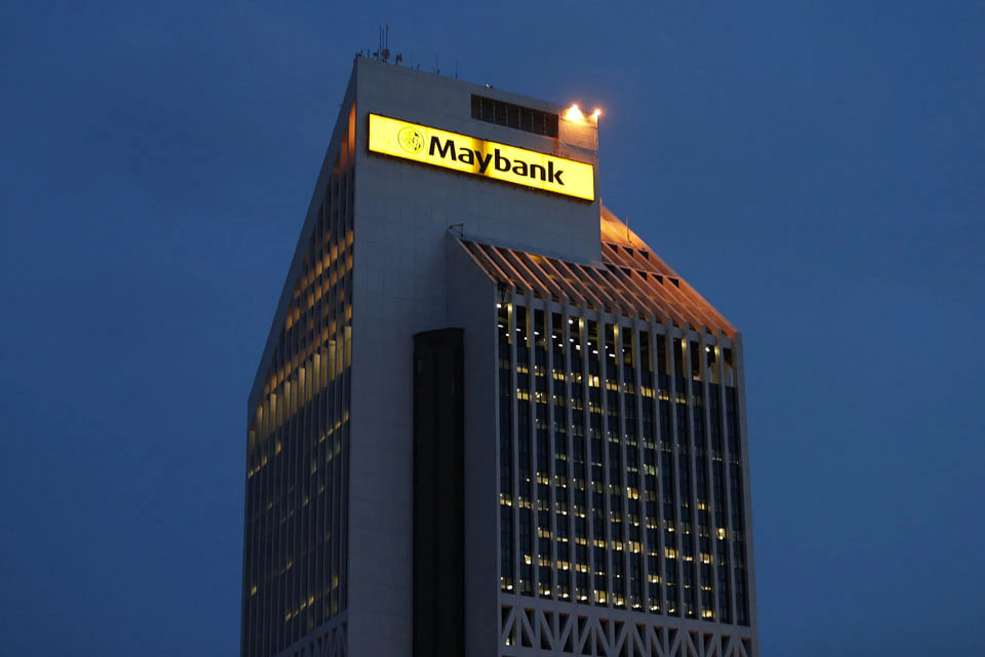 Maybank's full-year profit rises 2.2% to RM6.72 billion in 2014 - The ...