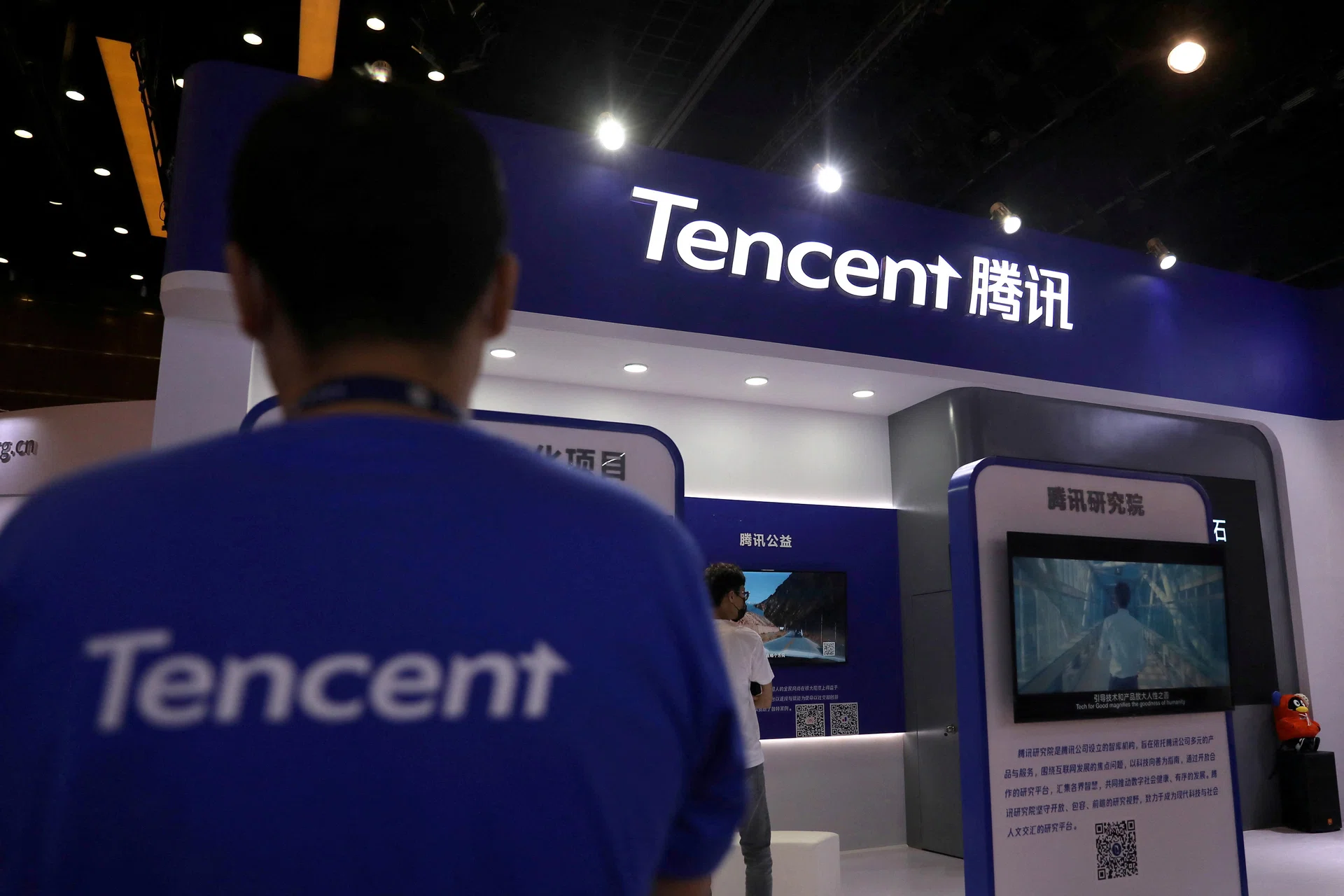 Tencent cuts cloud service prices up to 40% to fend off rivals - The ...