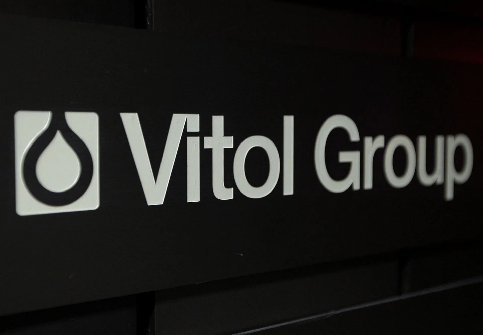 Top oil trader Vitol has new CEO as Taylor becomes chairman - The ...