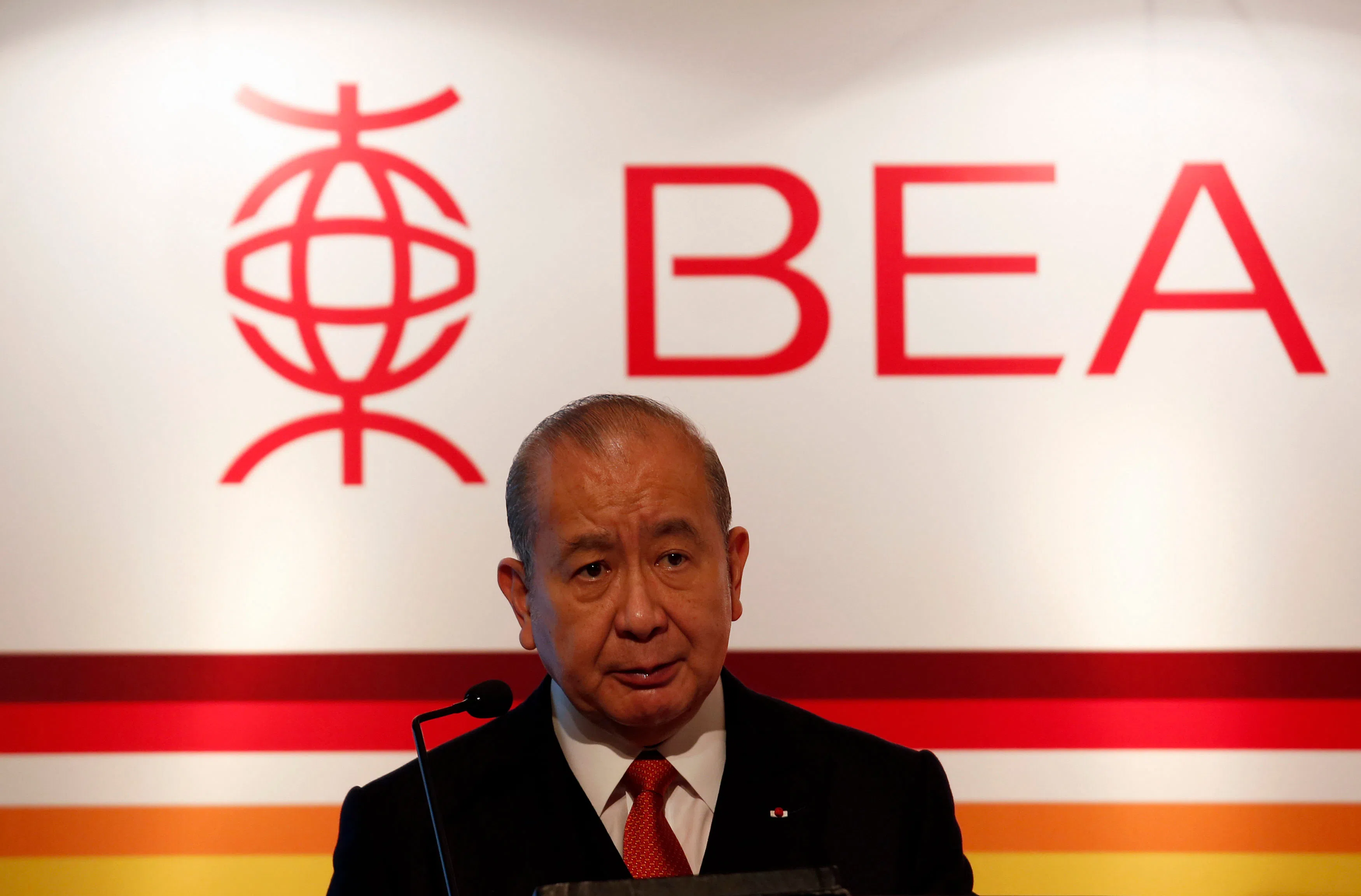 Bank of East Asia drops most in six weeks as Li re-elected - The Business Times