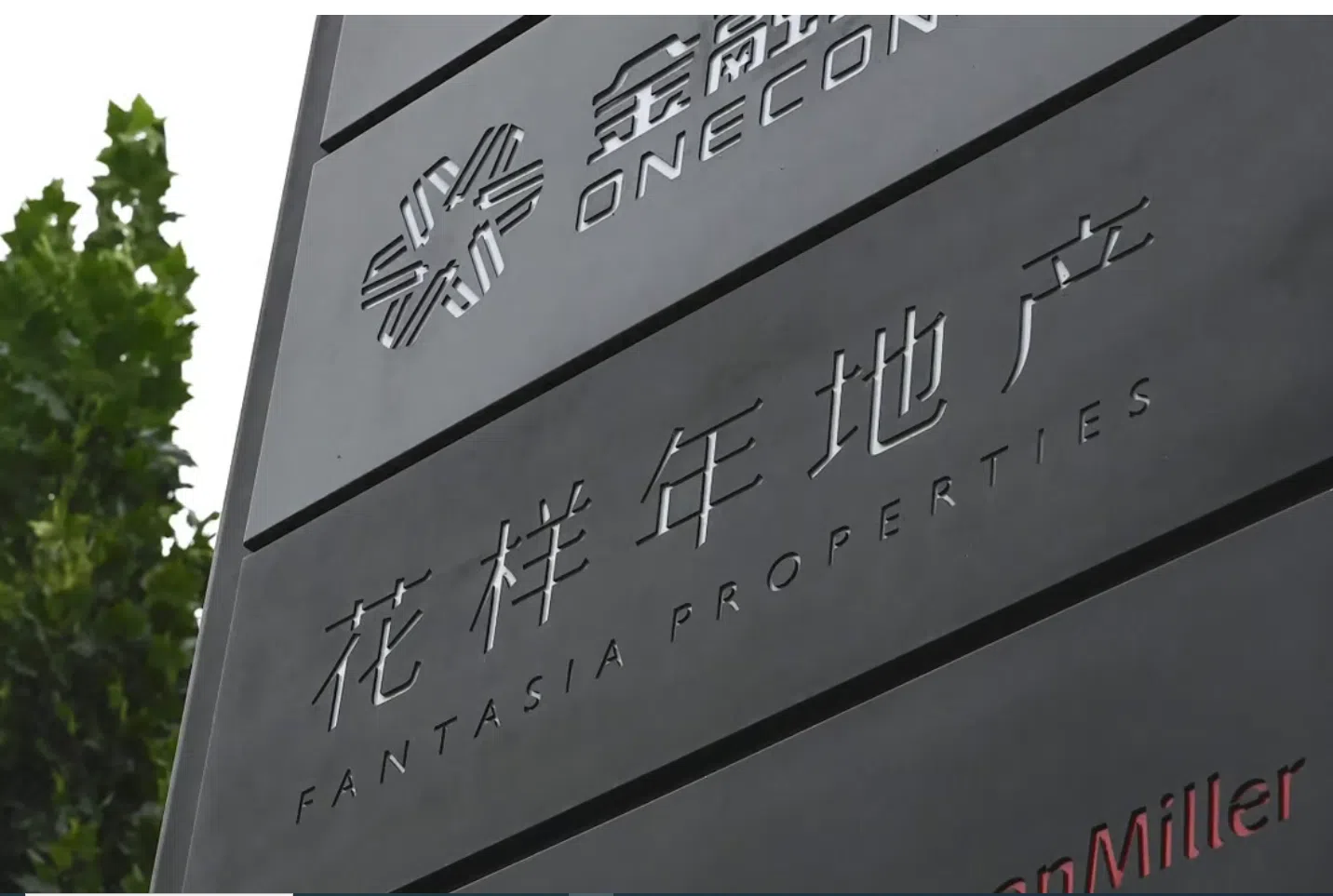 China developer Fantasia enters pact to revive assets - The Business Times