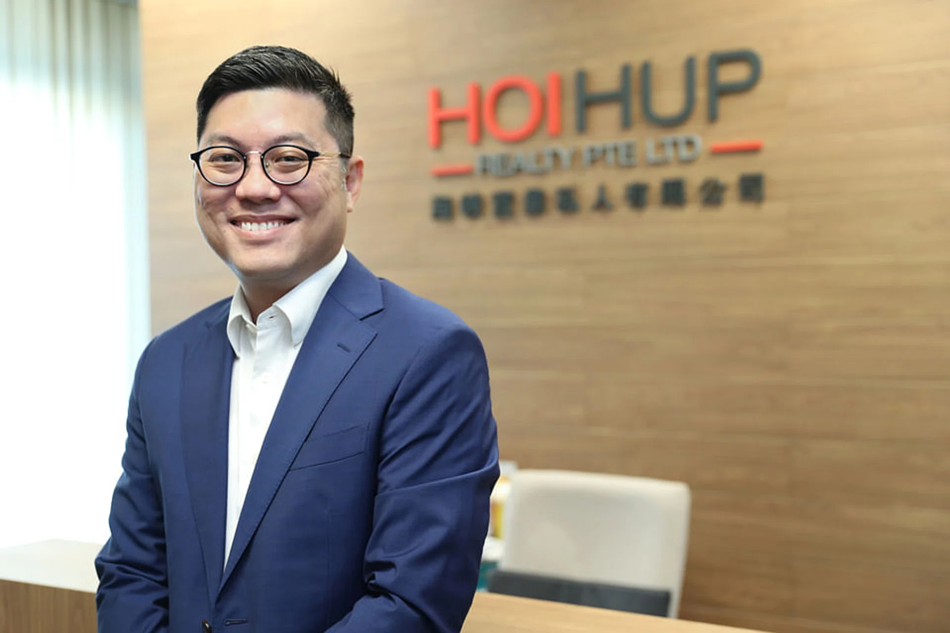 With 2 Singapore hotels in the bag, Hoi Hup aims for local portfolio ...