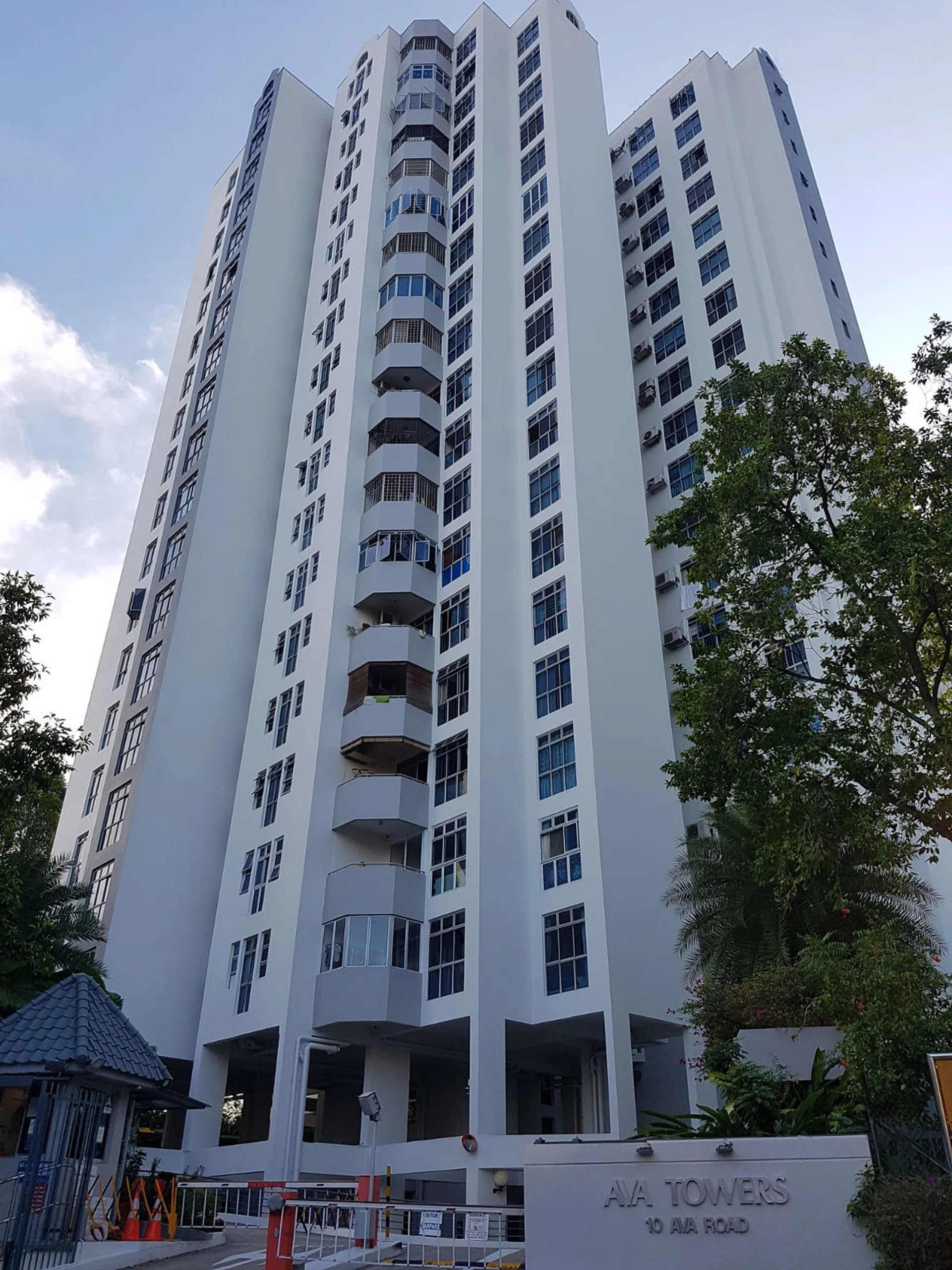 Ava Towers in Balestier to launch en bloc sale at reserve price of S ...