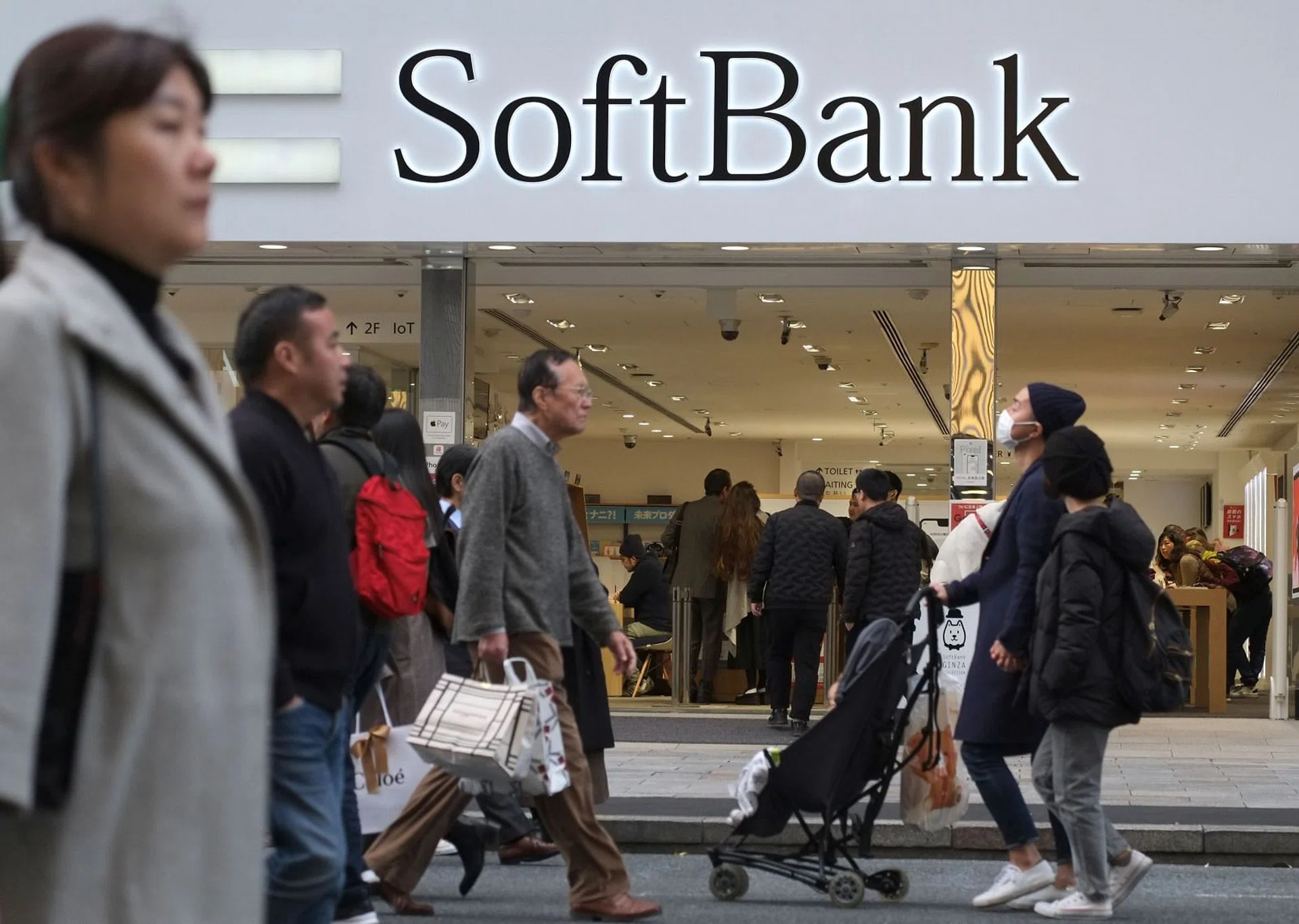 Softbank mobile unit flops on market debut - The Business Times