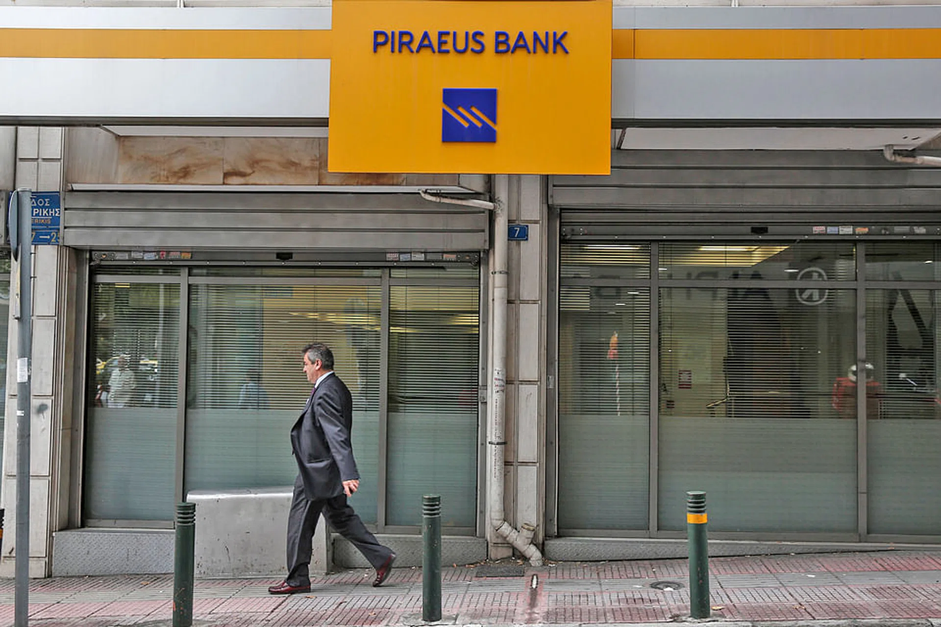 Greece to sell entire stake in Piraeus Bank in early March, sources say ...