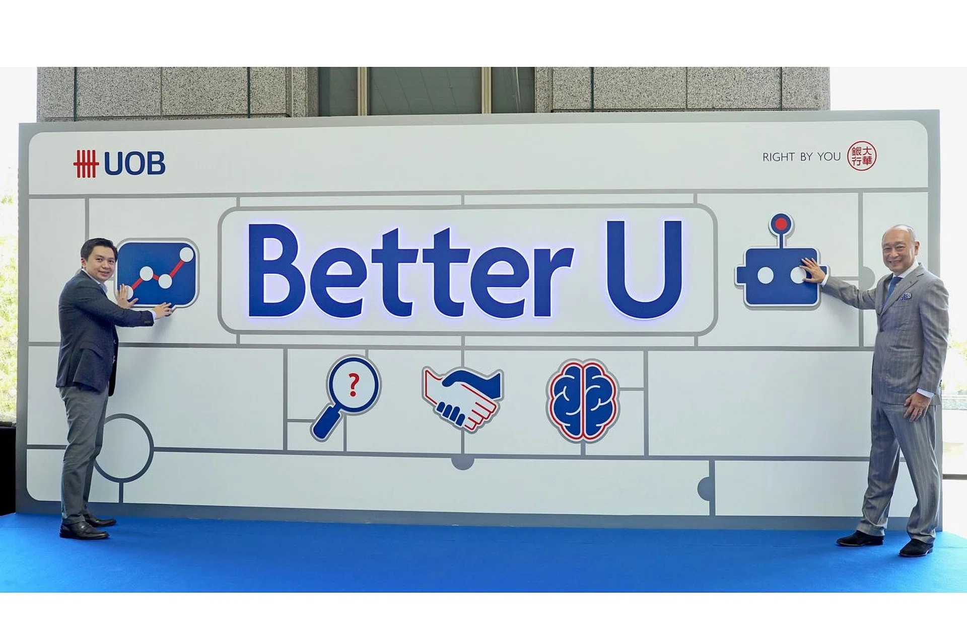 UOB unveils foundation course to help all staff stay relevant in the ...