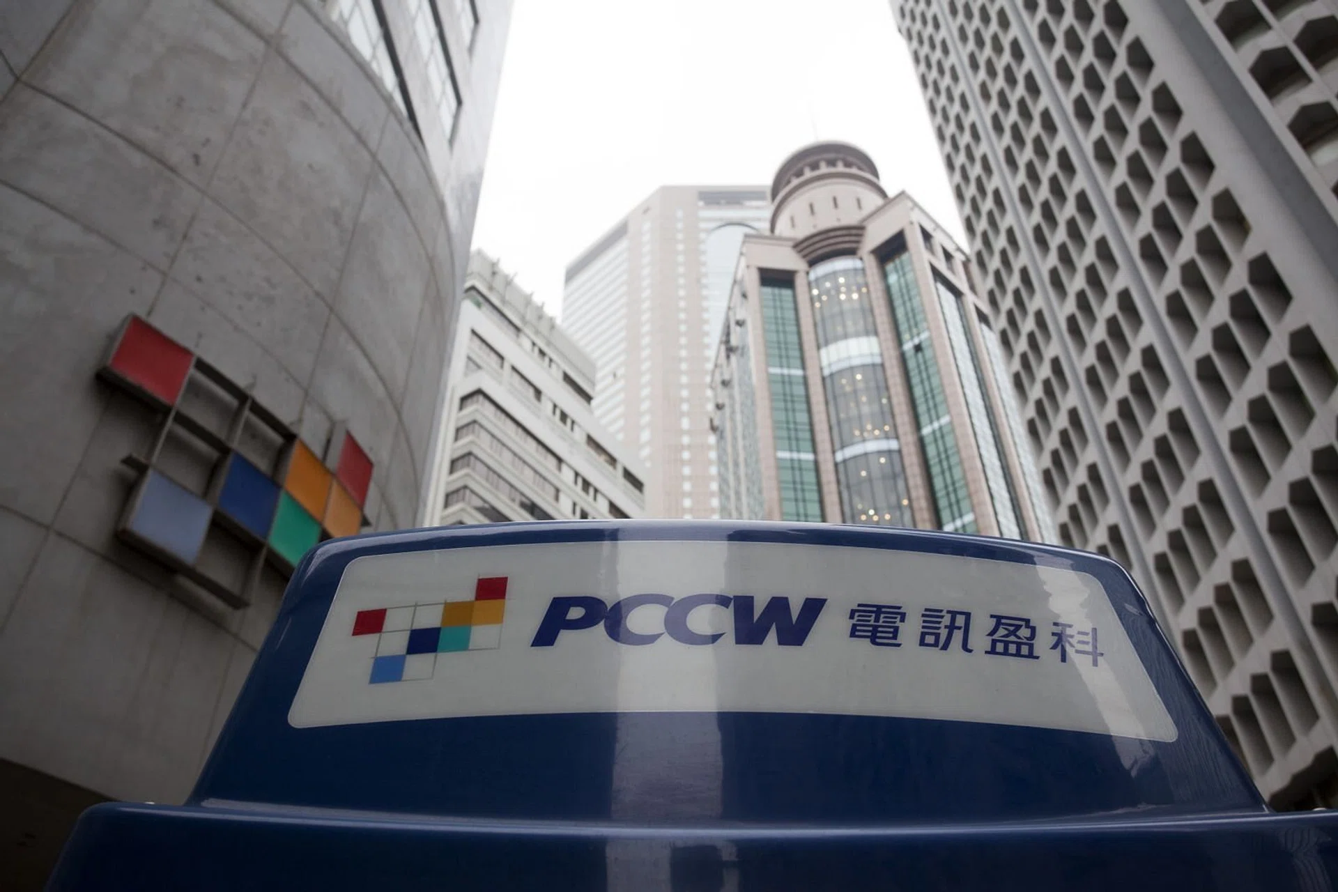 Hot stock: PCRD edges up on Richard Li's PCCW plans to cut stake in HK ...