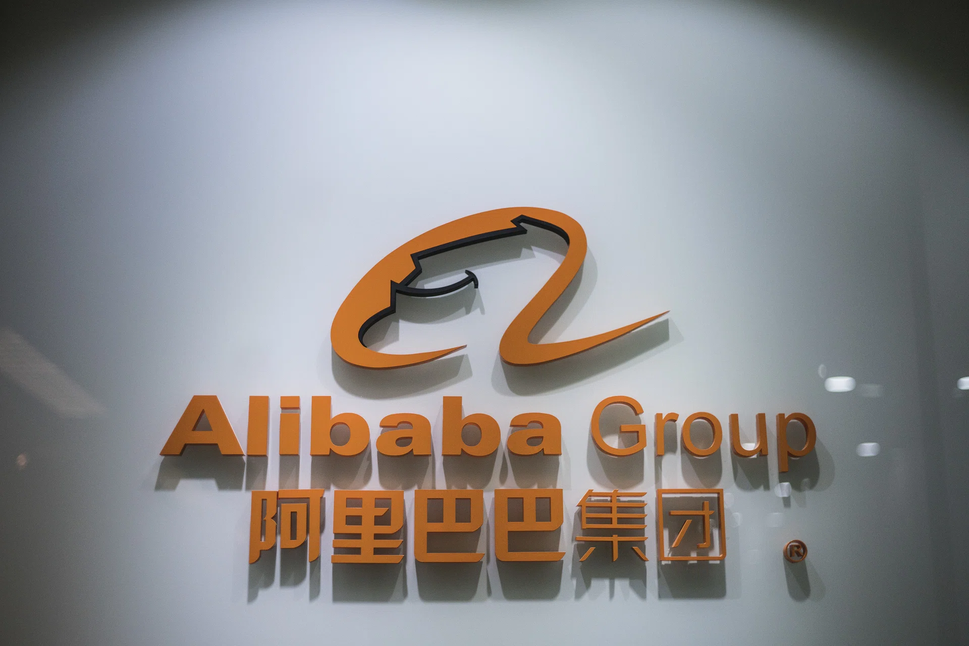 Alibaba's finance arm says hires ex-Goldman banker Douglas Feagin - The ...