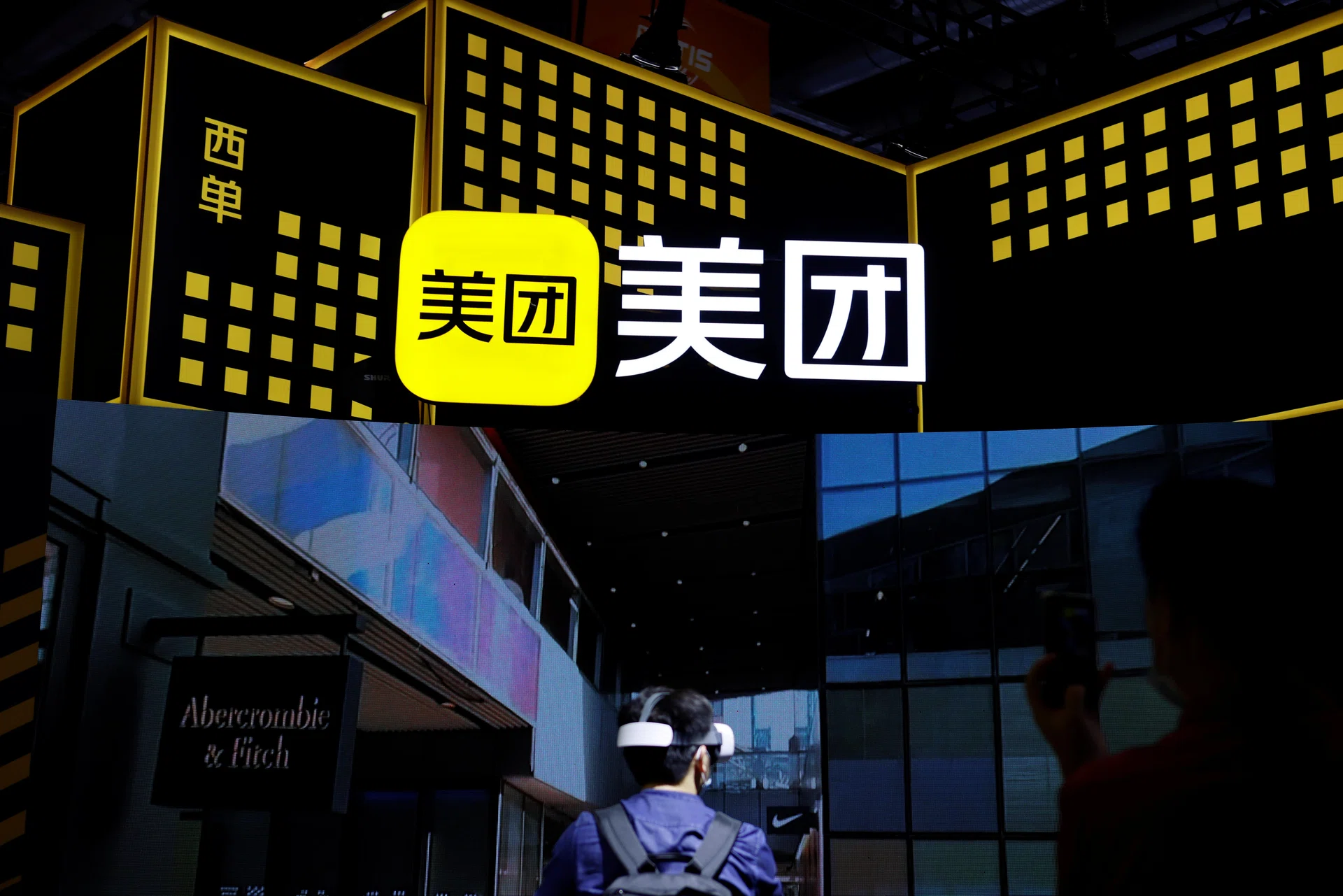 China’s Meituan beats revenue estimates, swings to profit - The ...