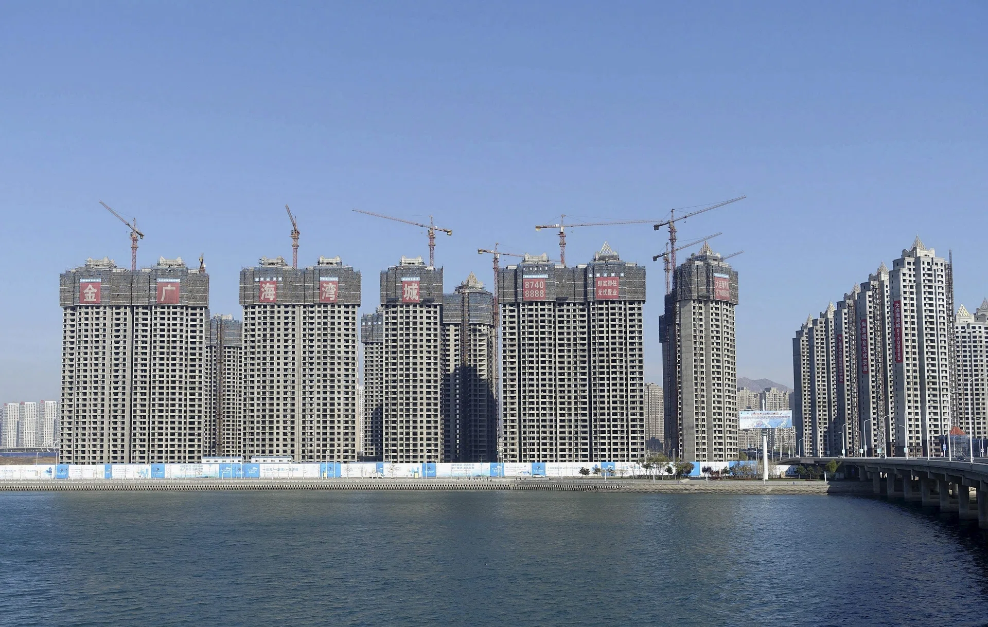 China new home prices up in January - The Business Times