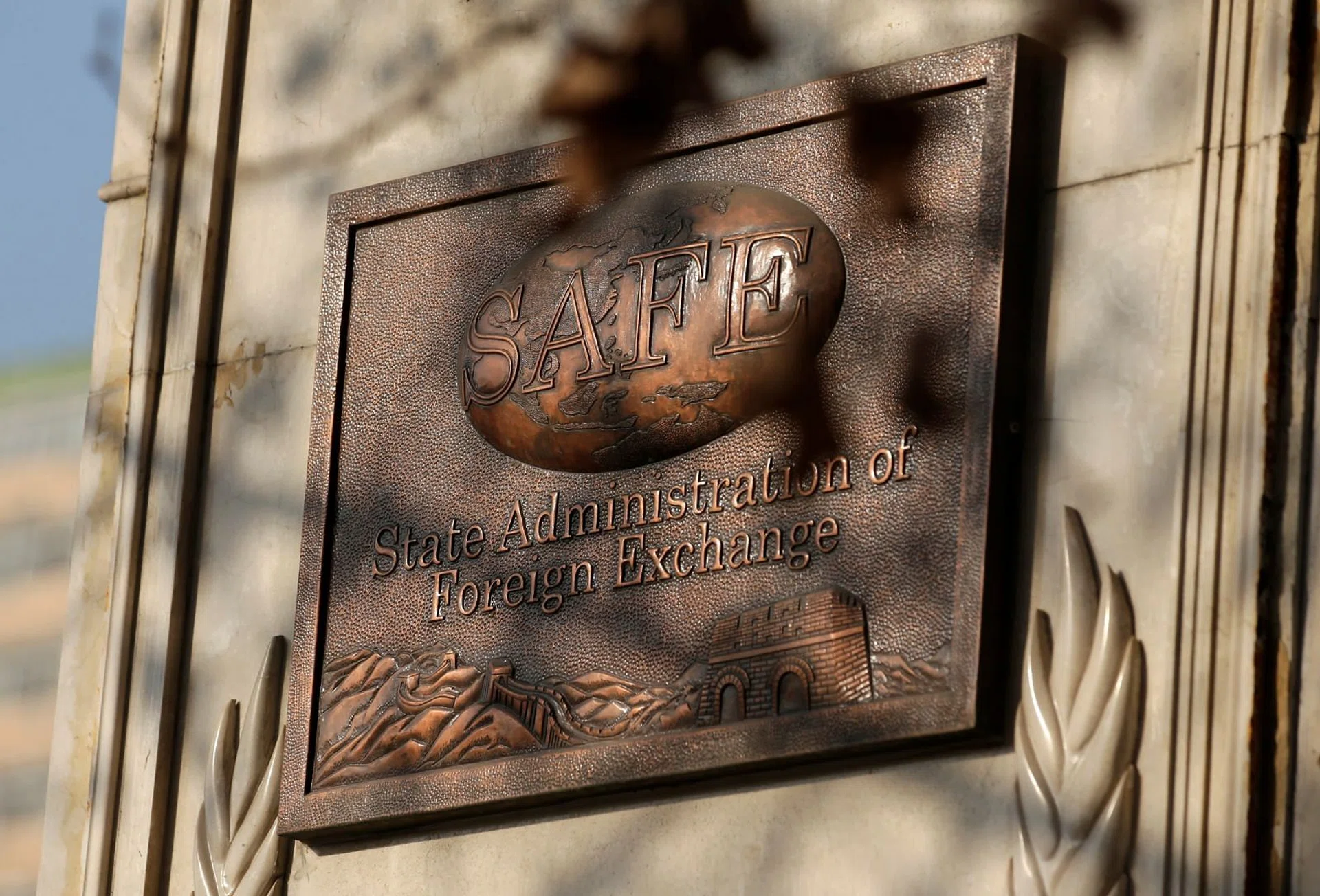 China's FX regulator announces latest steps to keep cash at home - The ...