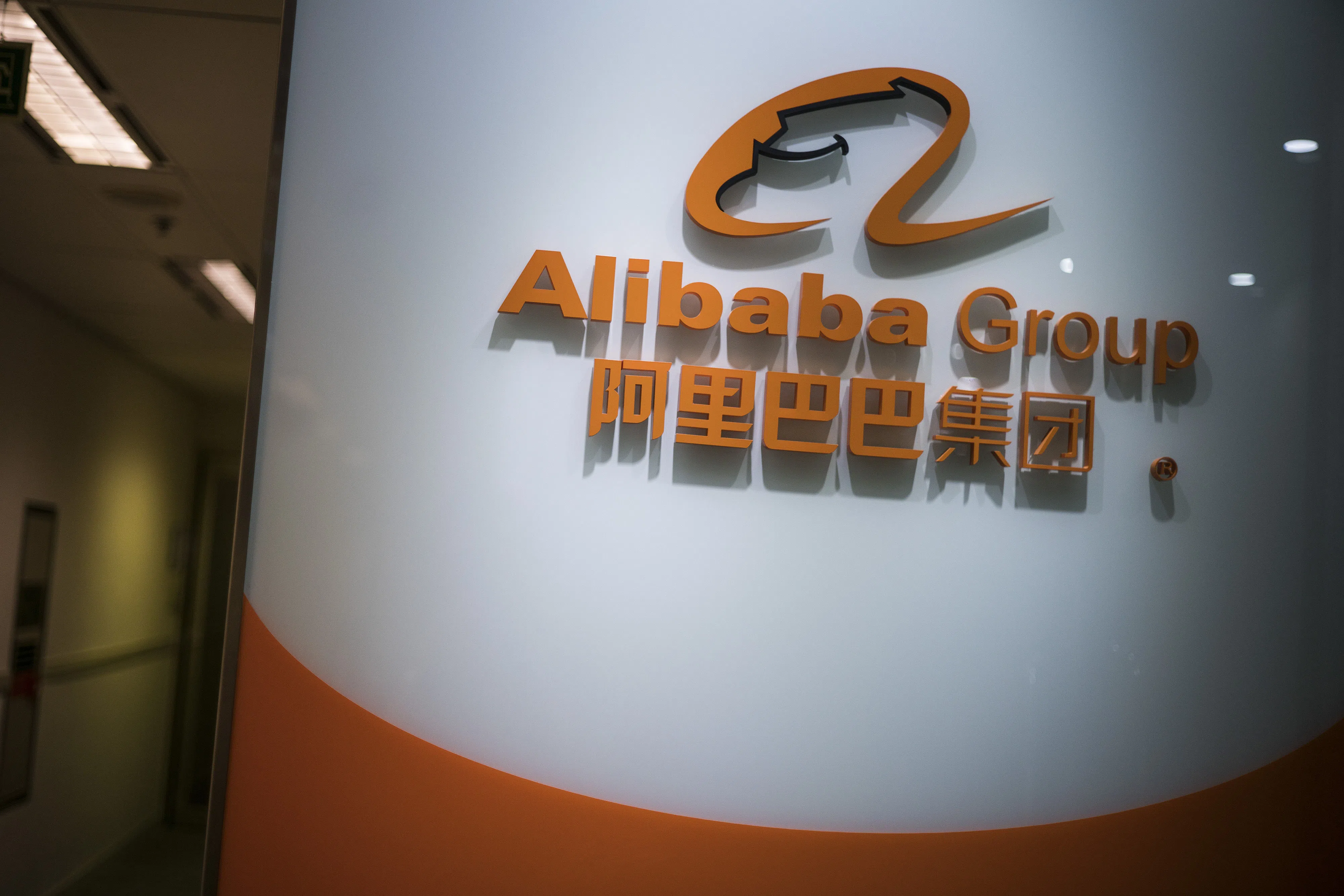 Alibaba, SoftBank team up for cloud computing service in Japan