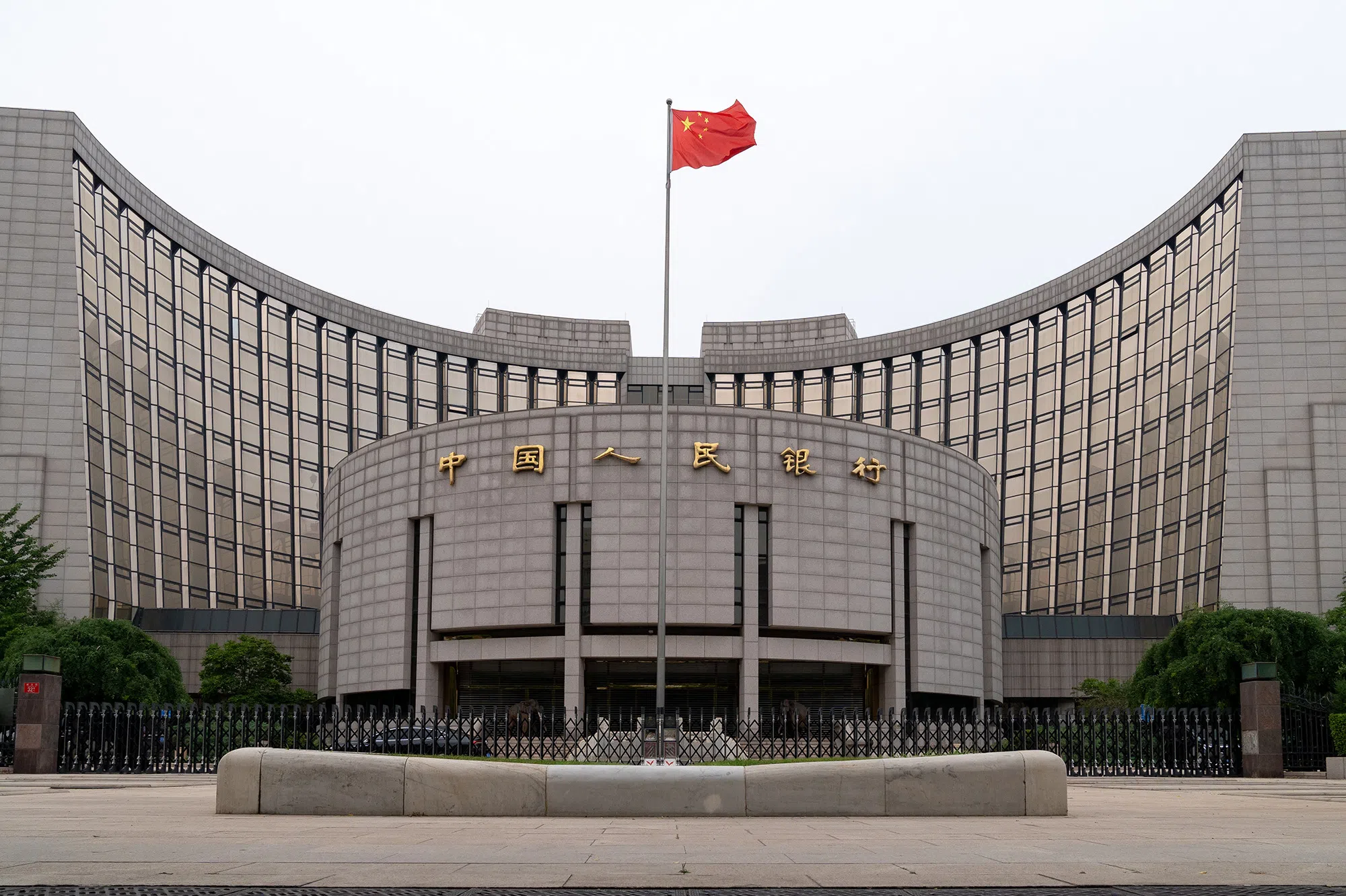 China seen delivering more RRR cuts this year to boost economy - The ...