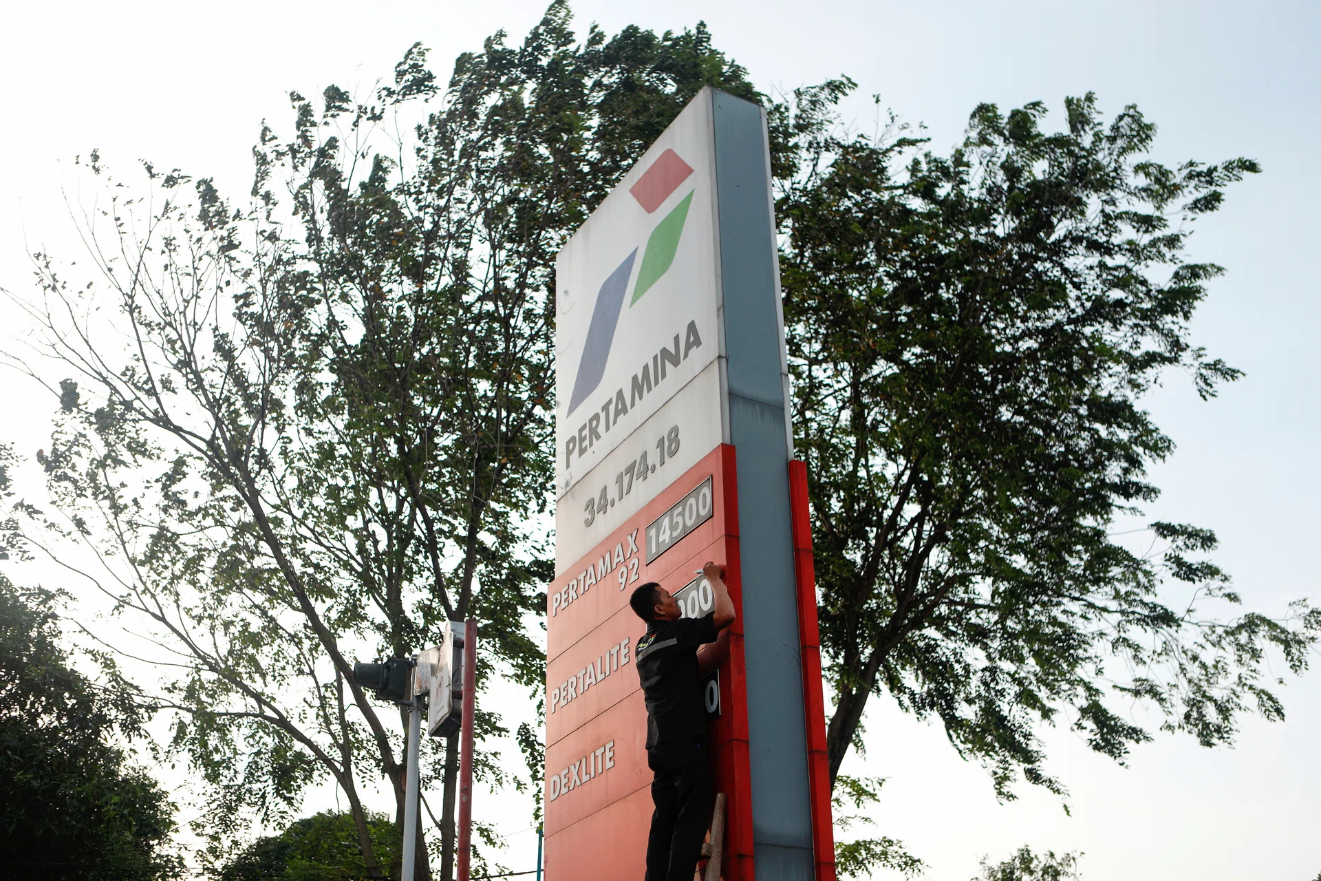 Indonesia’s Pertamina, Electrum sign battery packs development deal ...
