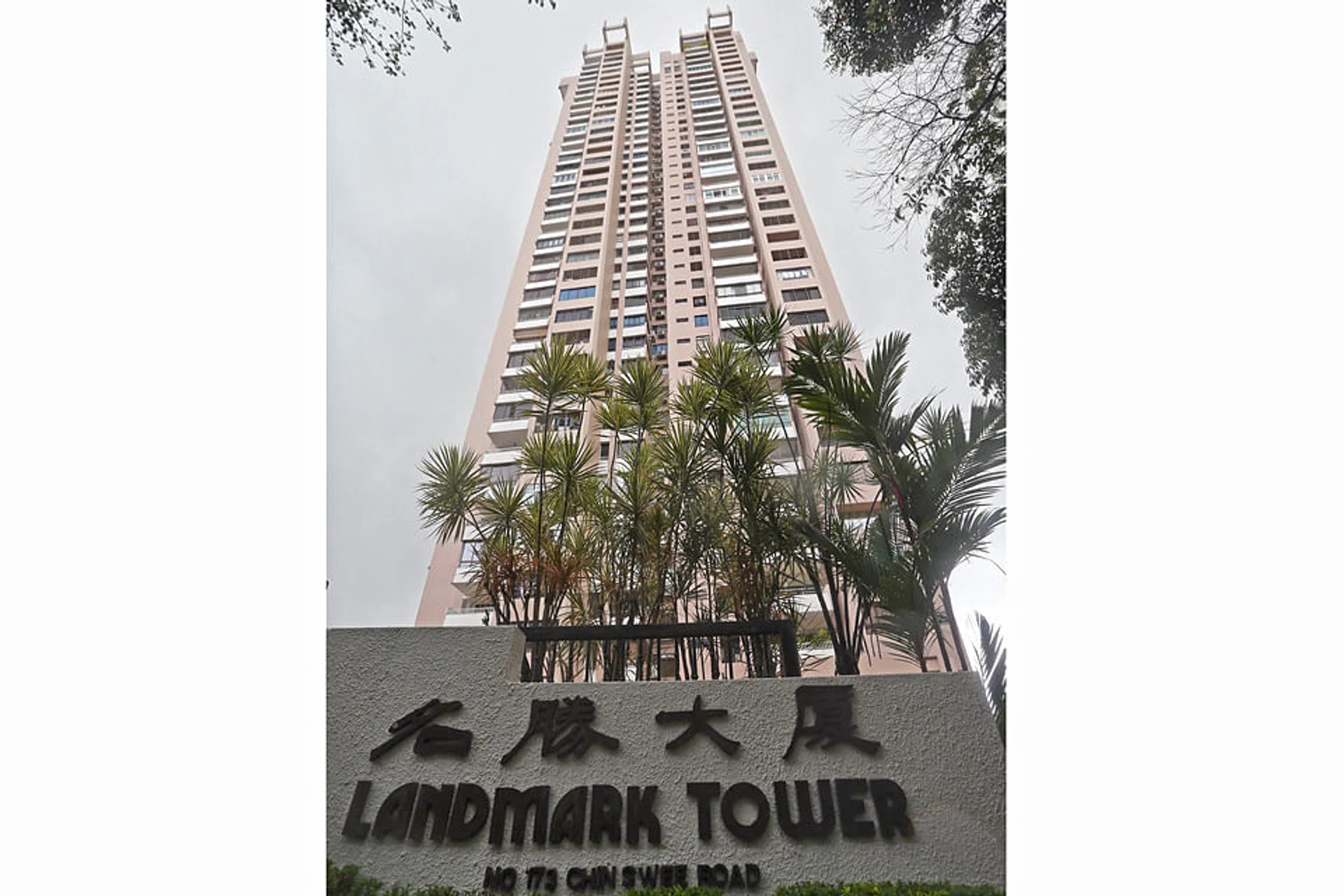 Landmark Tower sale completion facing delays - The Business Times