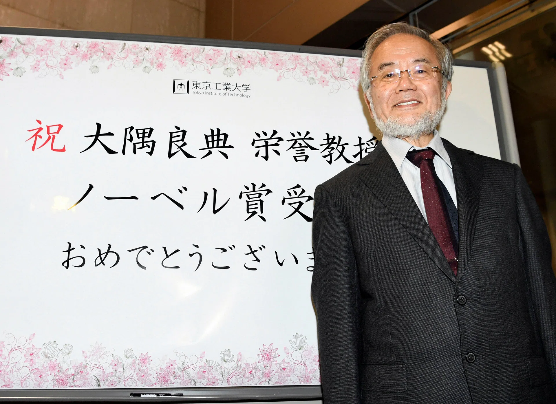 Japanese scientist wins Nobel medicine prize for work on "self-eating ...