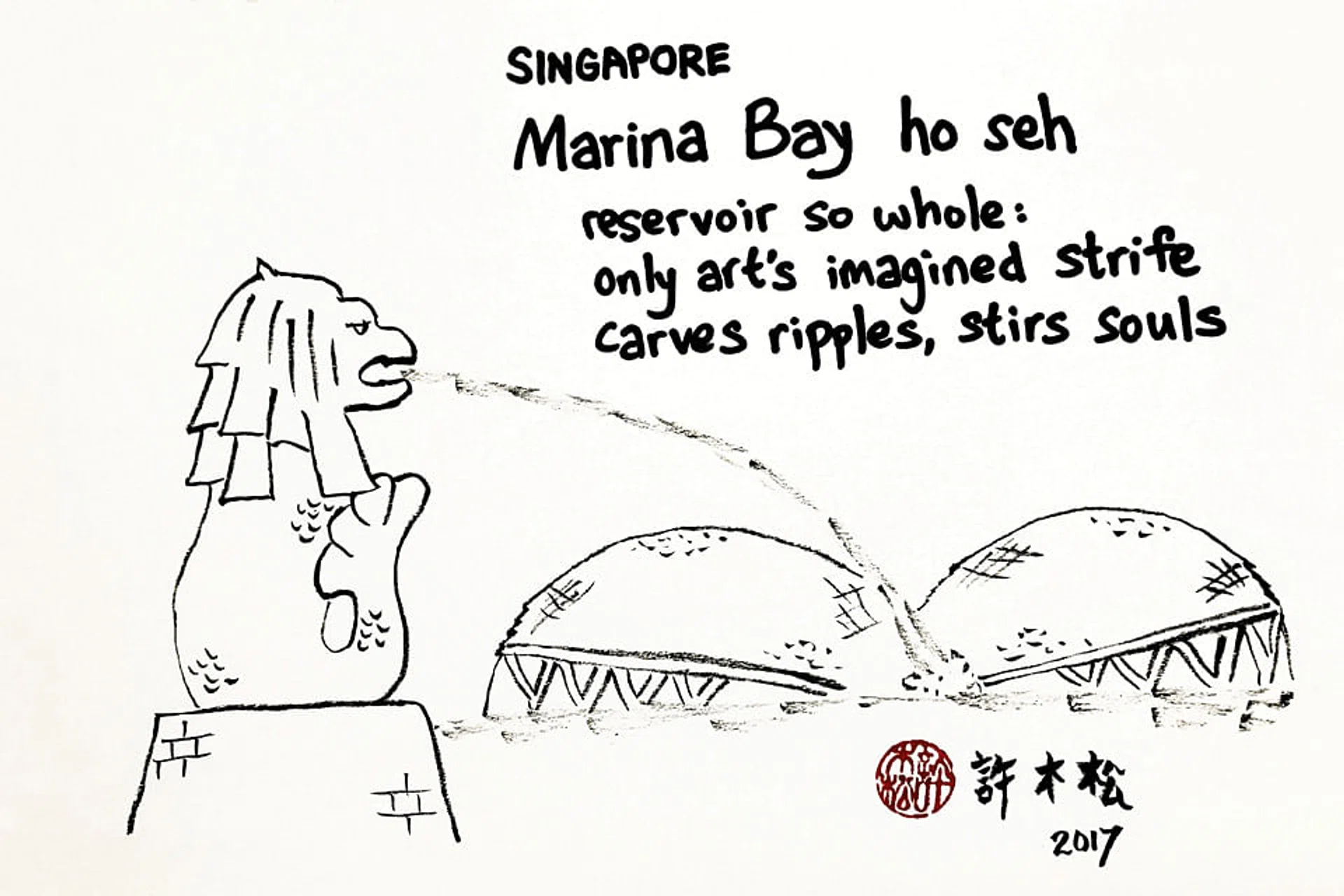 10 Japanese haiga to celebrate Asean's 50th - The Business Times