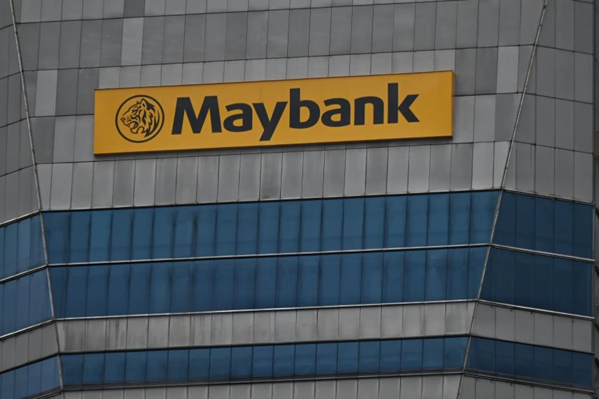 Maybank becomes first foreign bank to offer fixed deposits for CPF ...