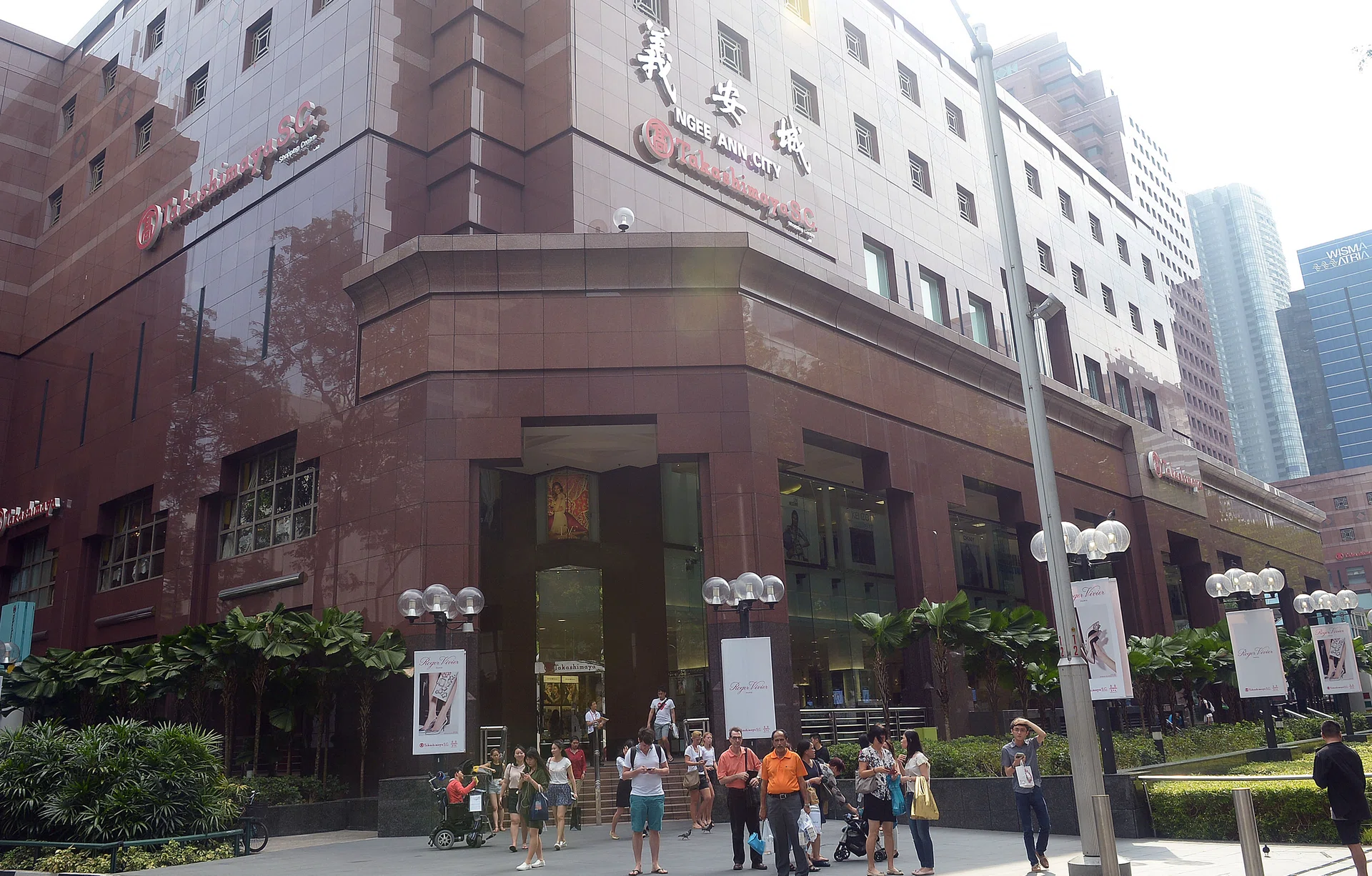 Takashimaya wins rent dispute with landlord Ngee Ann Development - The Business Times