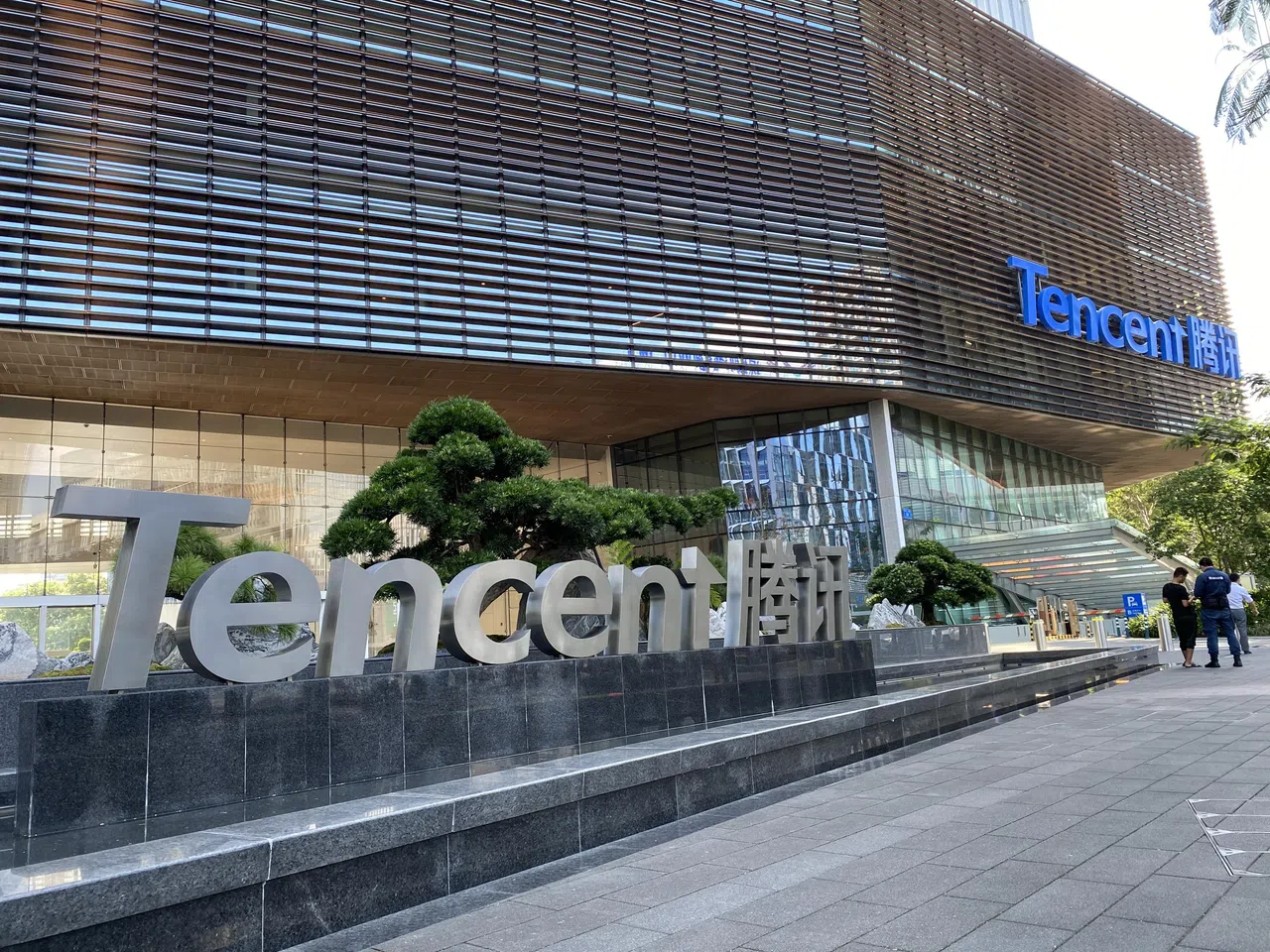 Tencent’s Riot Games to lay off about 11% of staff