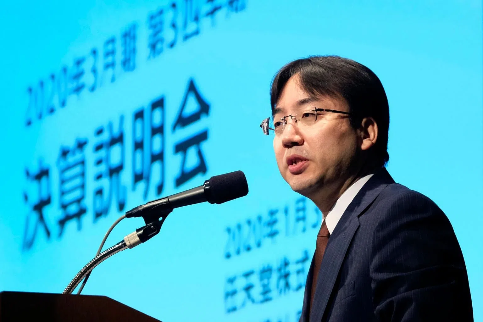 Nintendo CEO says no plans to launch new Switch model in 2020