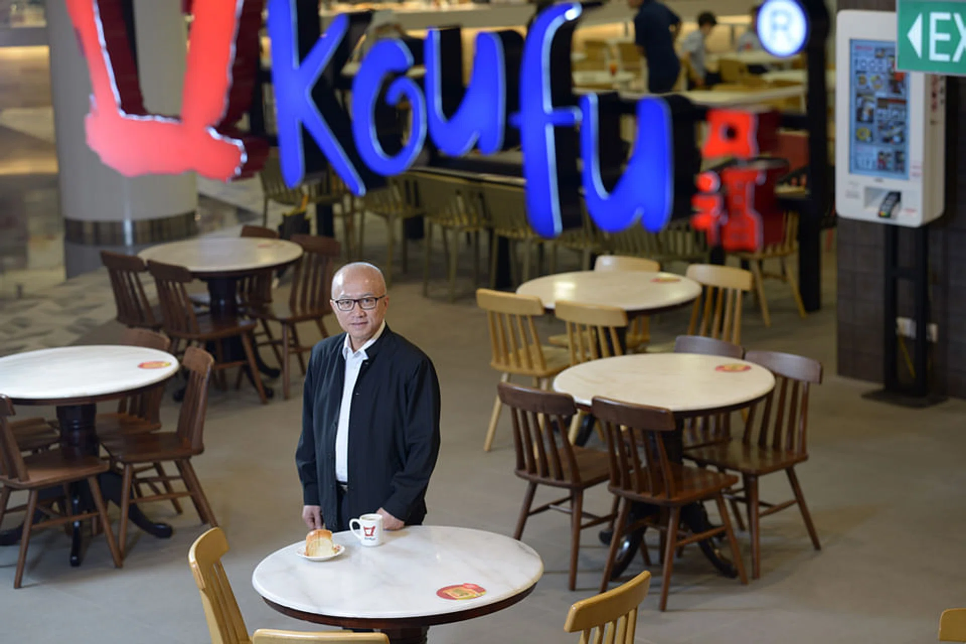 Hard work key to Koufu CEO's success - The Business Times