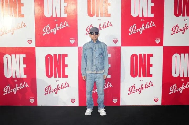 NIGO Collaborates With Penfolds As Its First-Ever Creative Partner ...