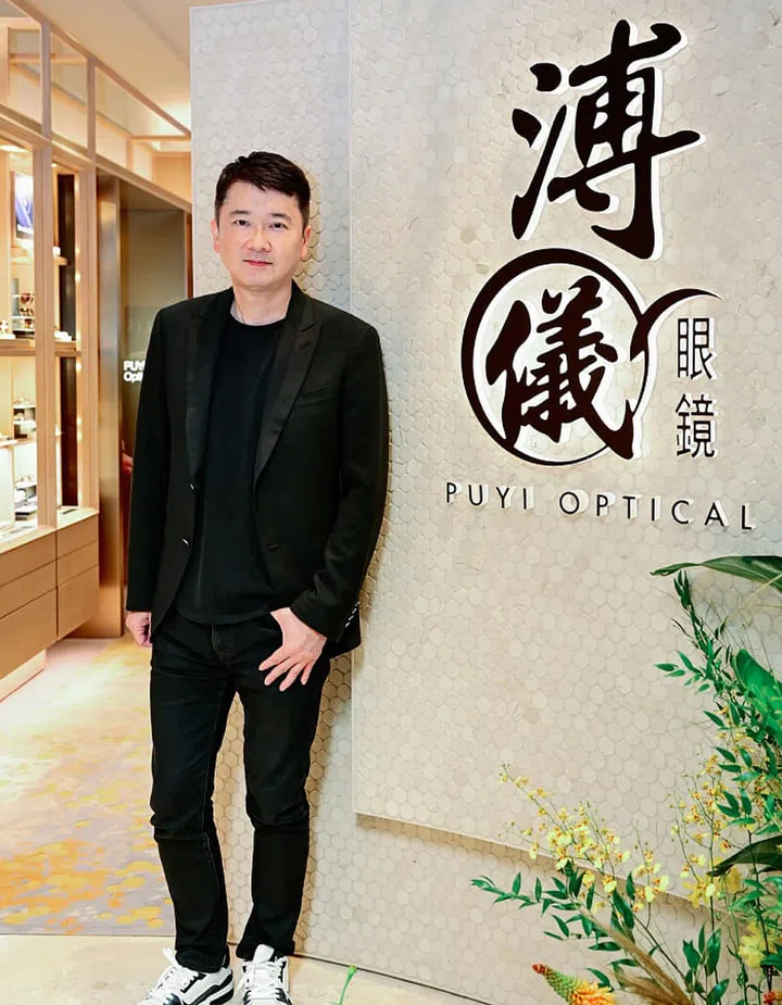 How Puyi Optical Built Its Luxury Eyewear Empire | Harper's Bazaar ...